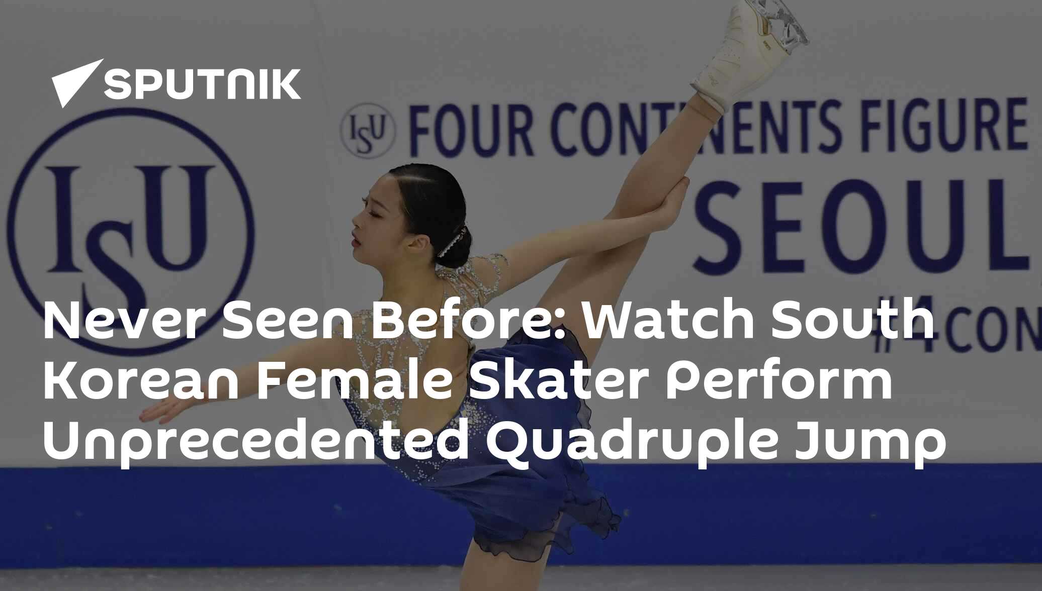 Never Seen Before: Watch South Korean Female Skater Perform ...