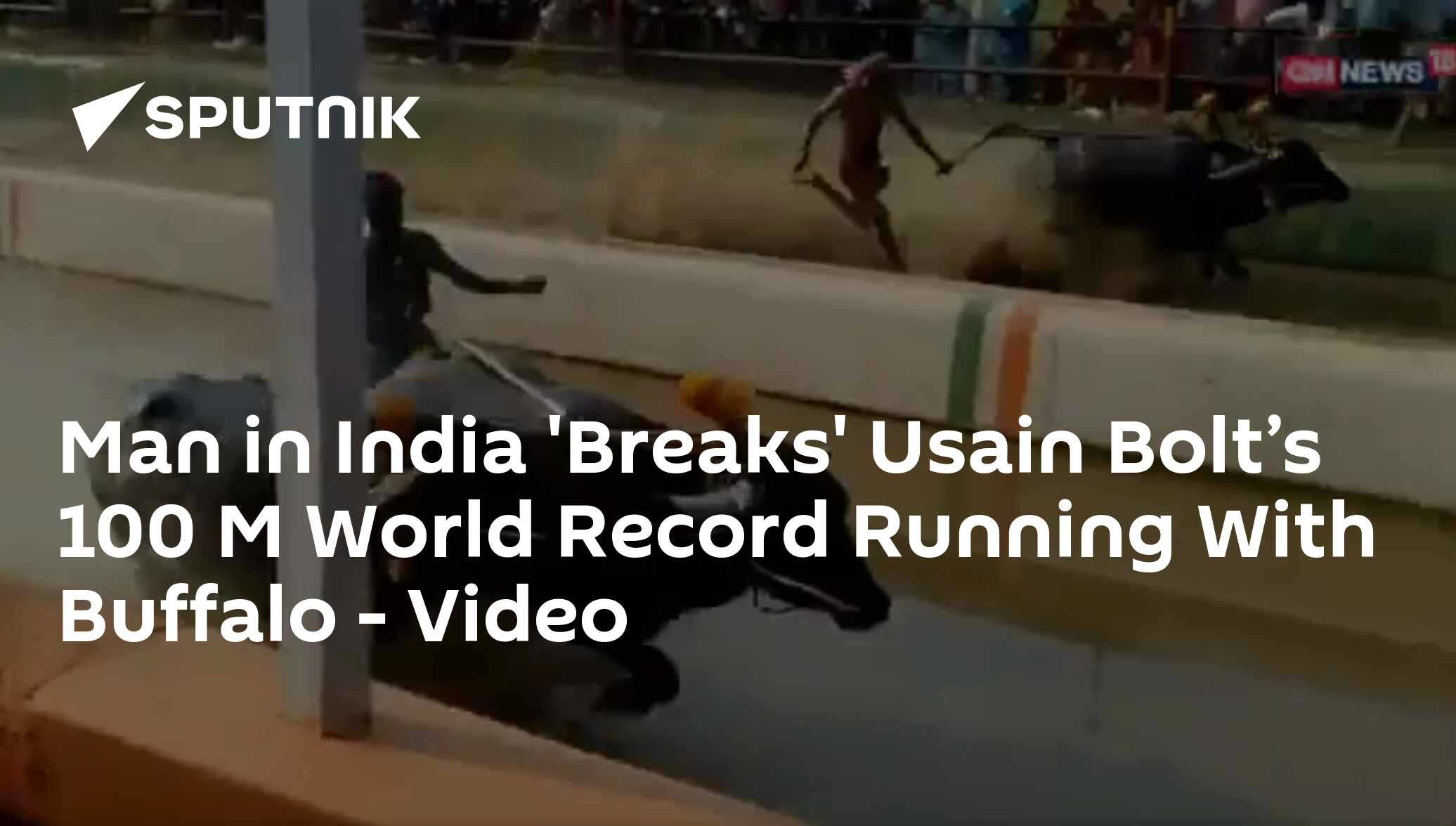 Man in India 'Breaks' Usain Bolt’s 100 M World Record Running With ...