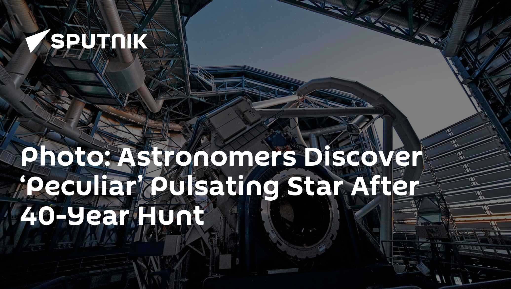 Photo: Astronomers Discover ‘Peculiar’ Pulsating Star After 40-Year Hunt