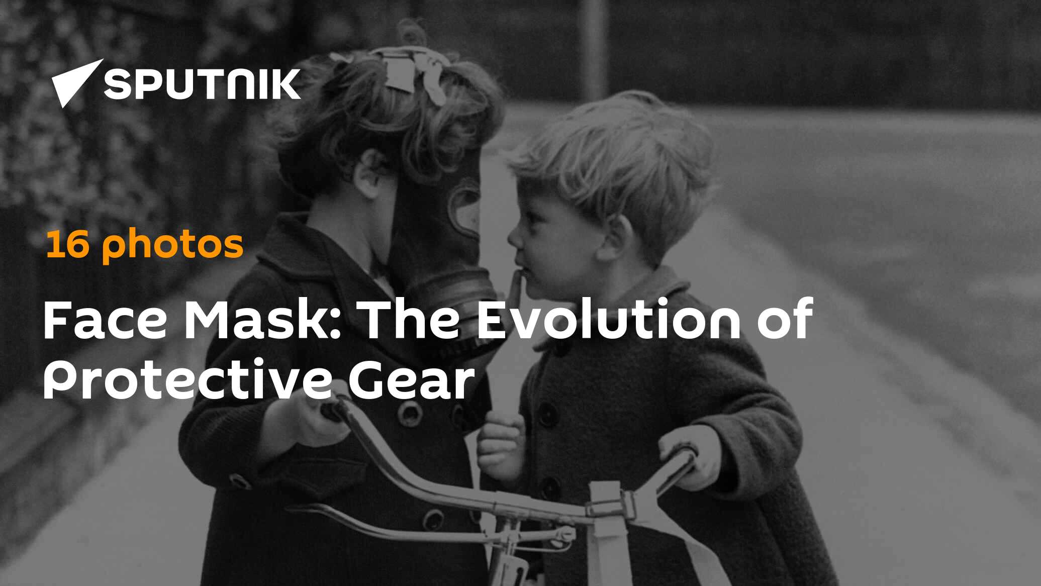 Face Mask: The Evolution of Protective Gear
