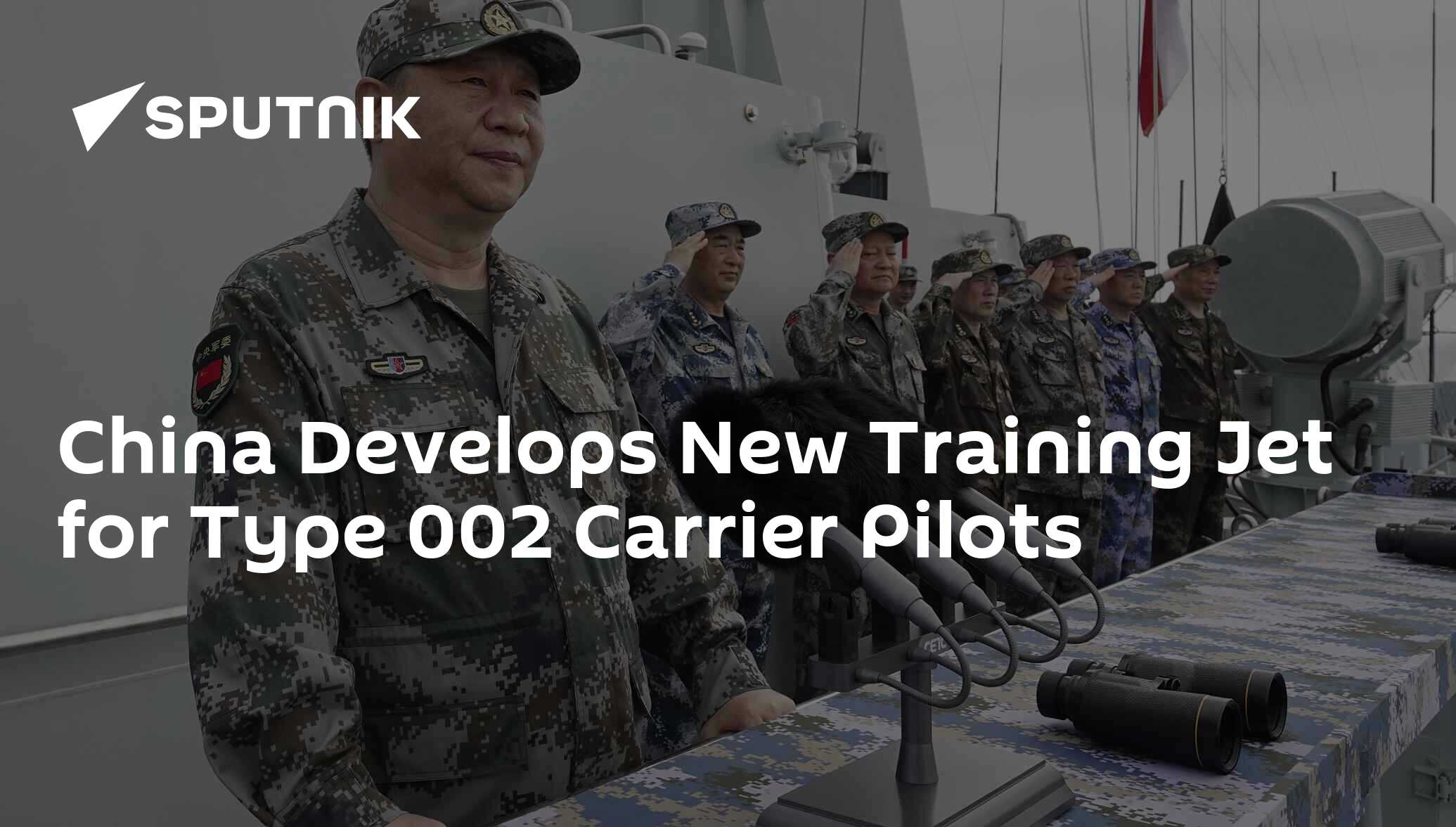 China Develops New Training Jet for Type 002 Carrier Pilots