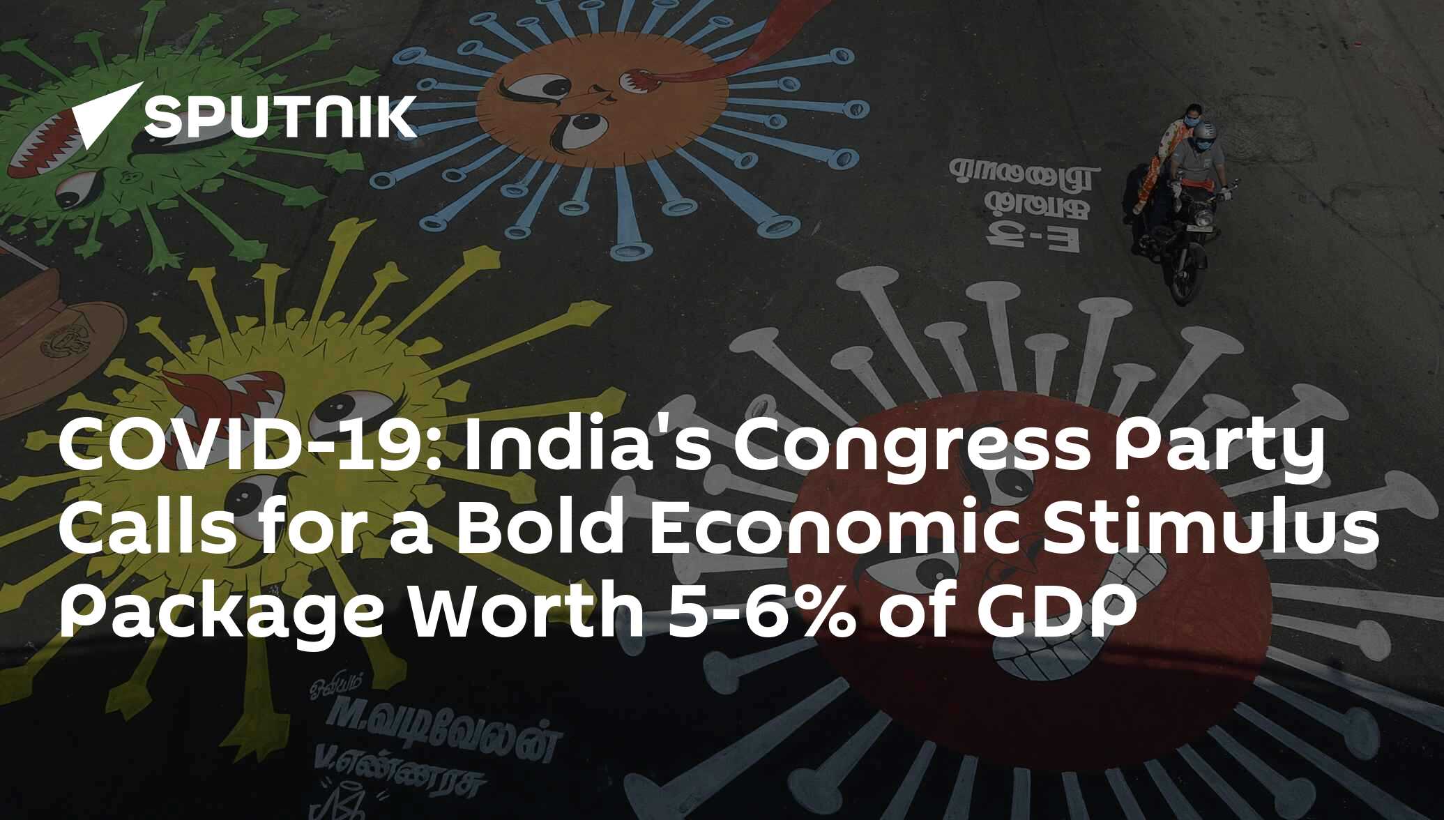 COVID-19: India's Congress Party Calls for a Bold Economic Stimulus ...