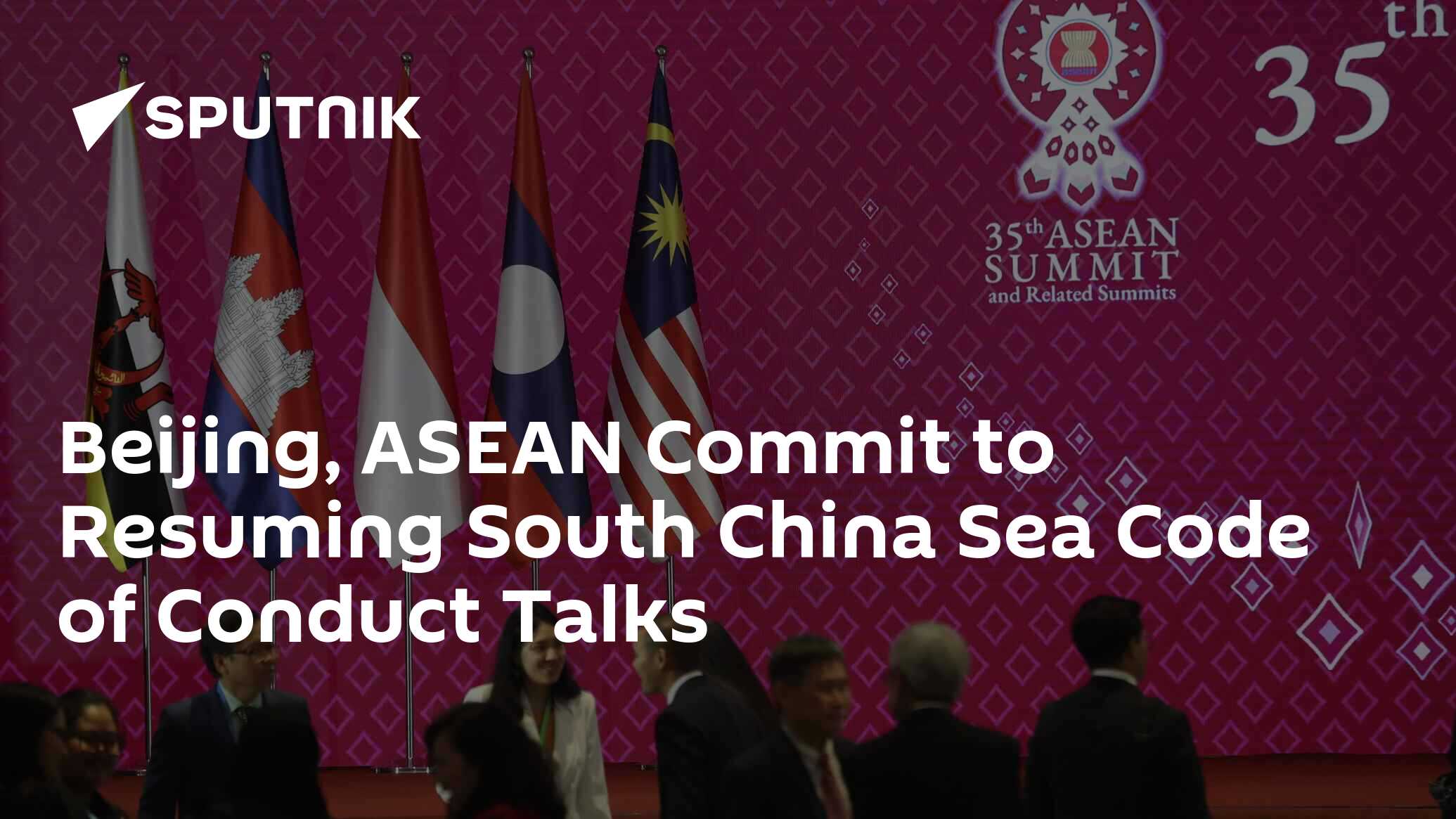 Beijing Asean Commit To Resuming South China Sea Code Of Conduct Talks