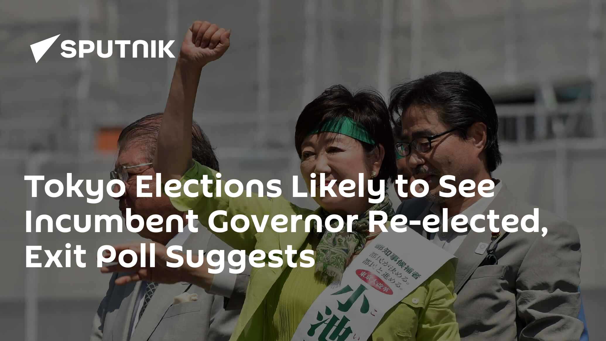 Tokyo Elections Likely to See Incumbent Governor Re-elected, Exit Poll ...