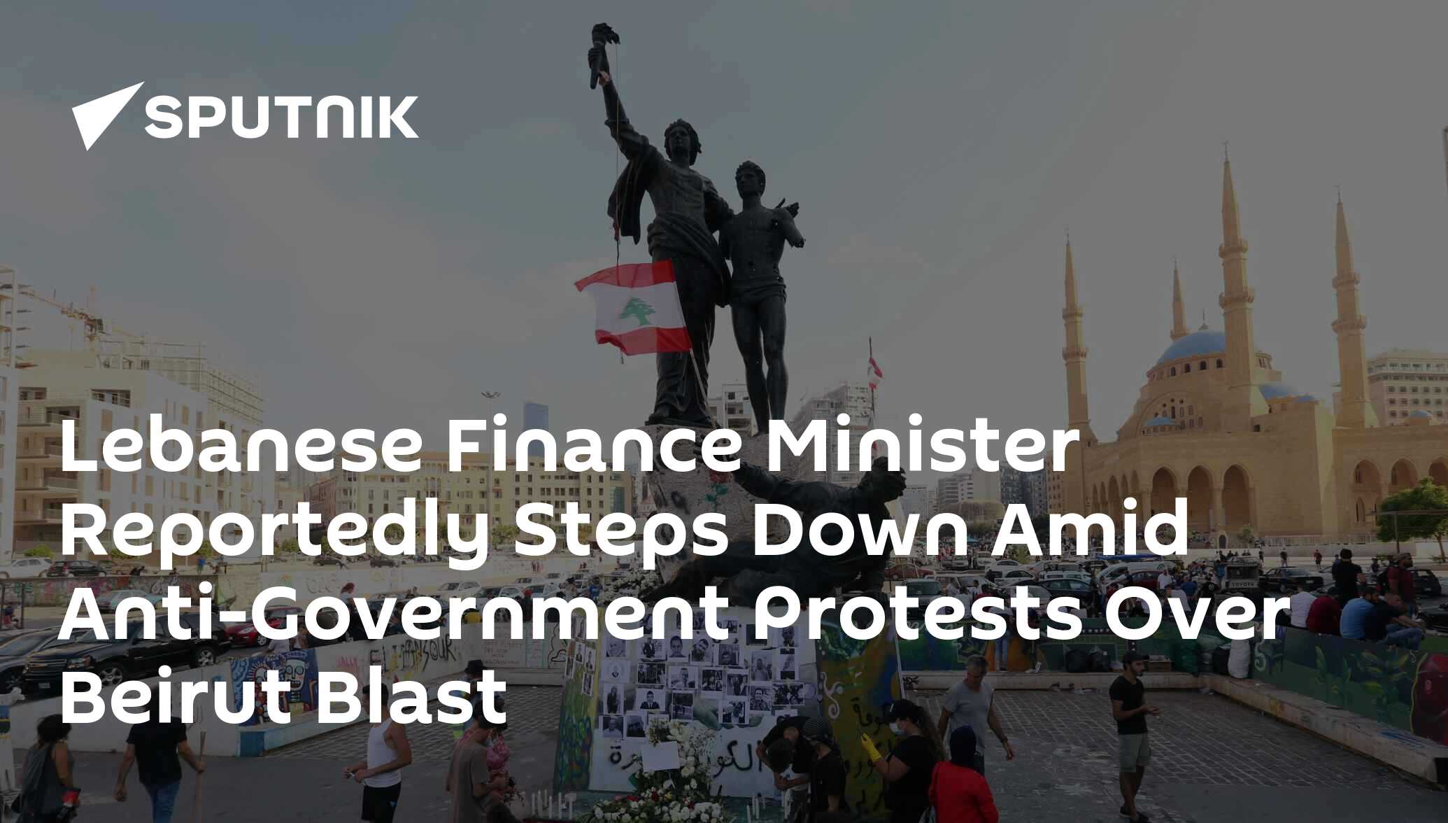 Lebanese Finance Minister Reportedly Steps Down Amid Anti Government