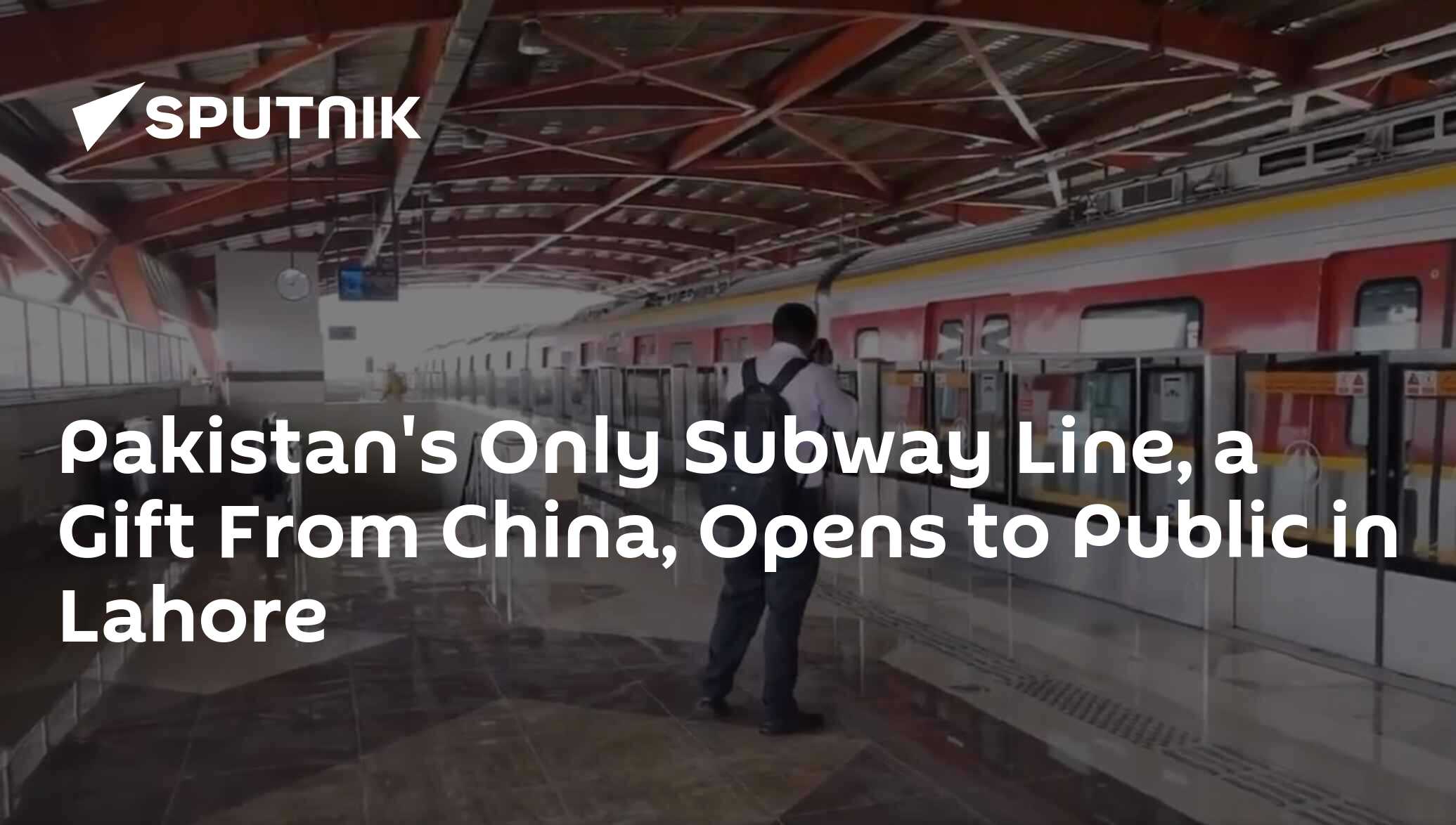 Pakistan's Only Subway Line, a Gift From China, Opens to Public in ...