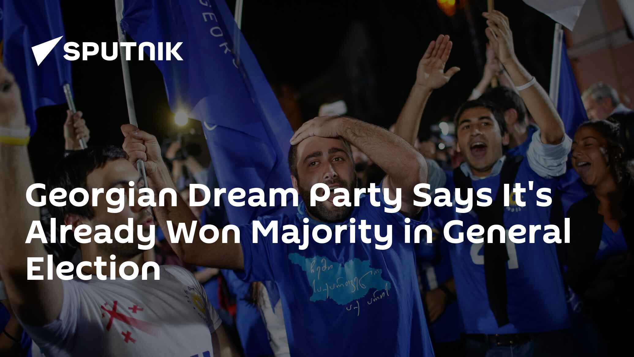 Georgian Dream Party Says It's Already Won Majority in General Election ...