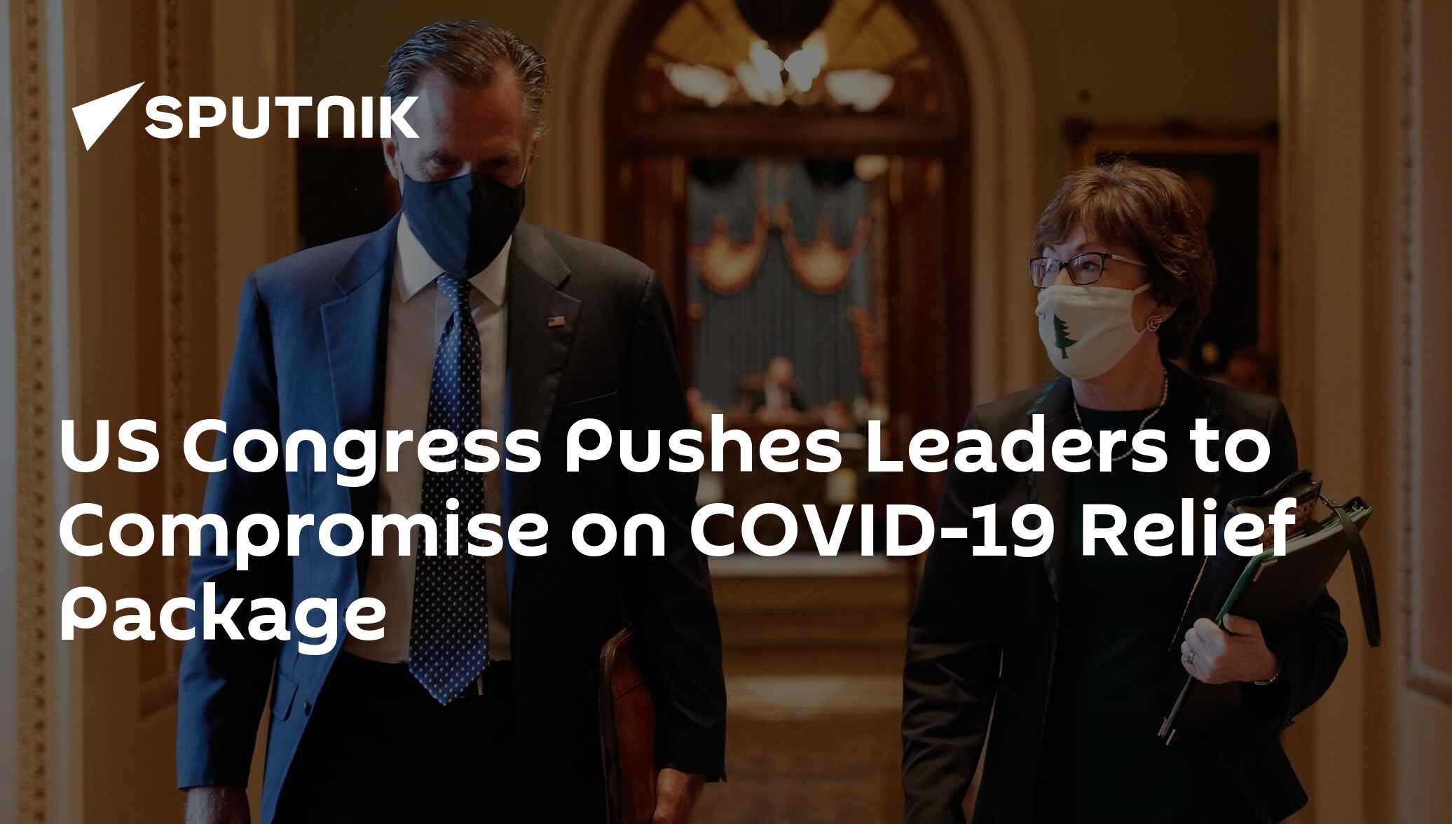 US Congress Pushes Leaders to Compromise on COVID-19 Relief Package ...