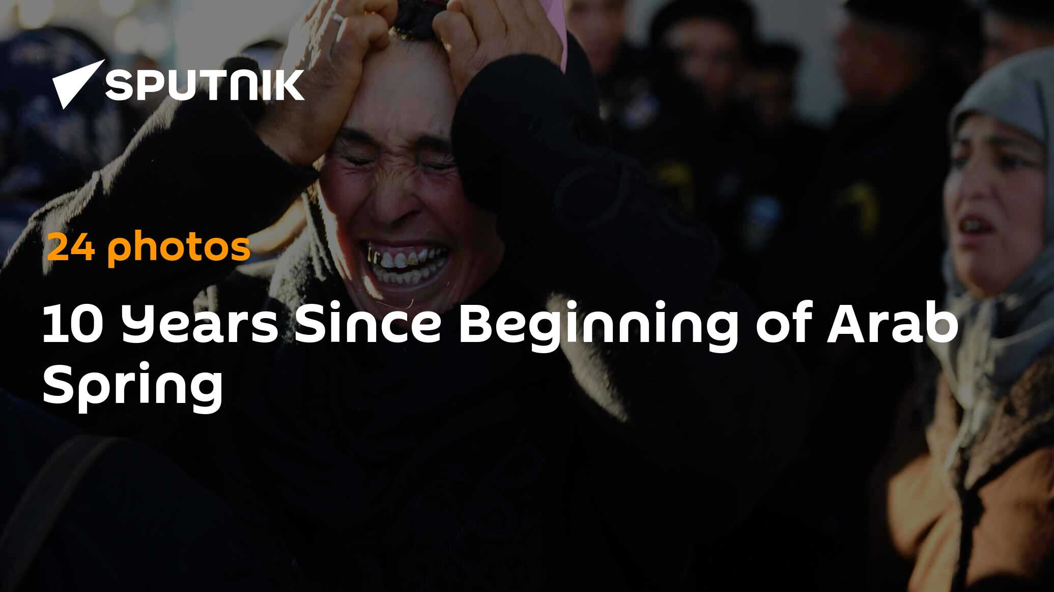 10 Years Since Beginning of Arab Spring - 17.12.2020, Sputnik International