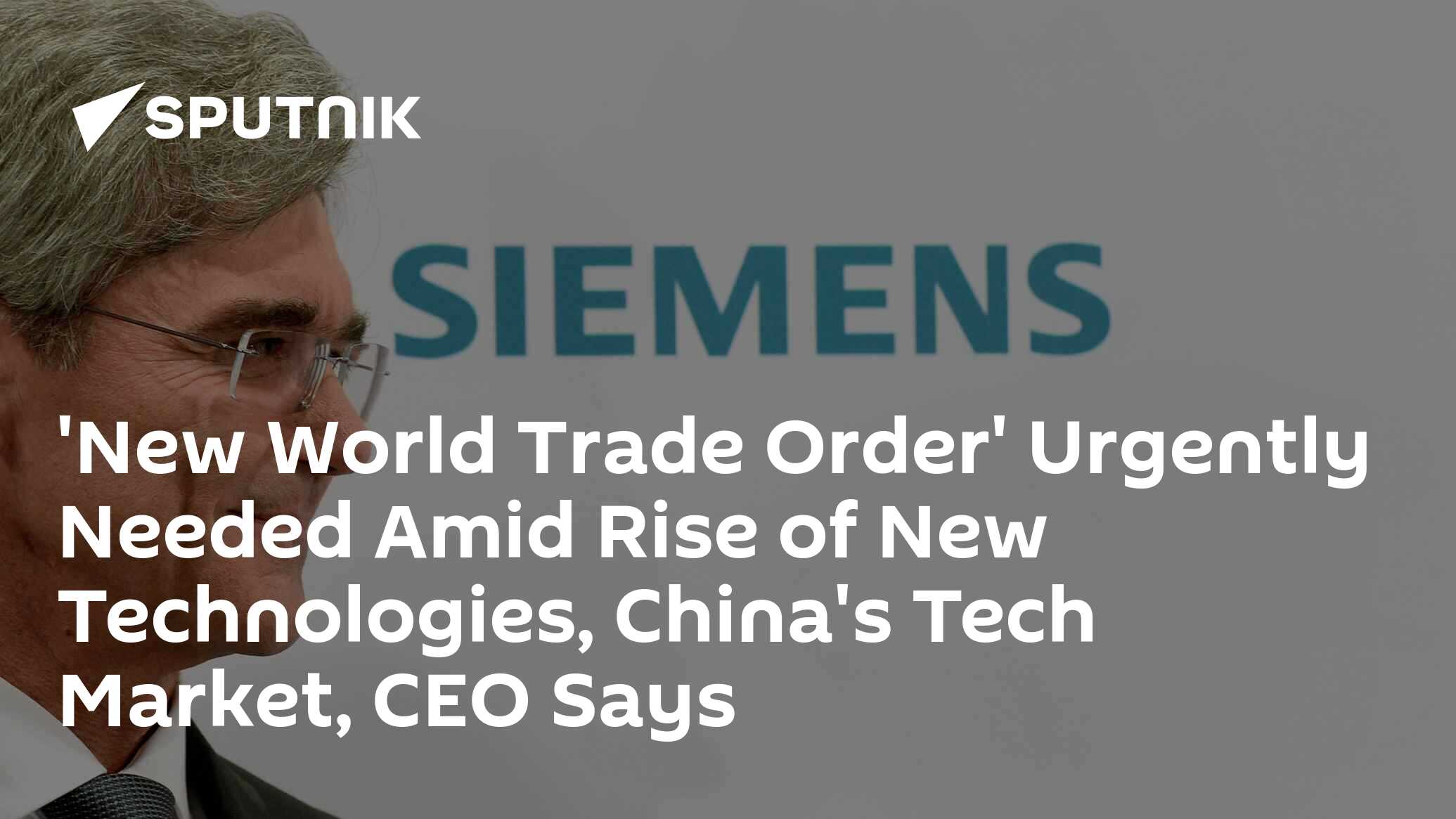 'New World Trade Order' Urgently Needed Amid Rise of New Technologies ...