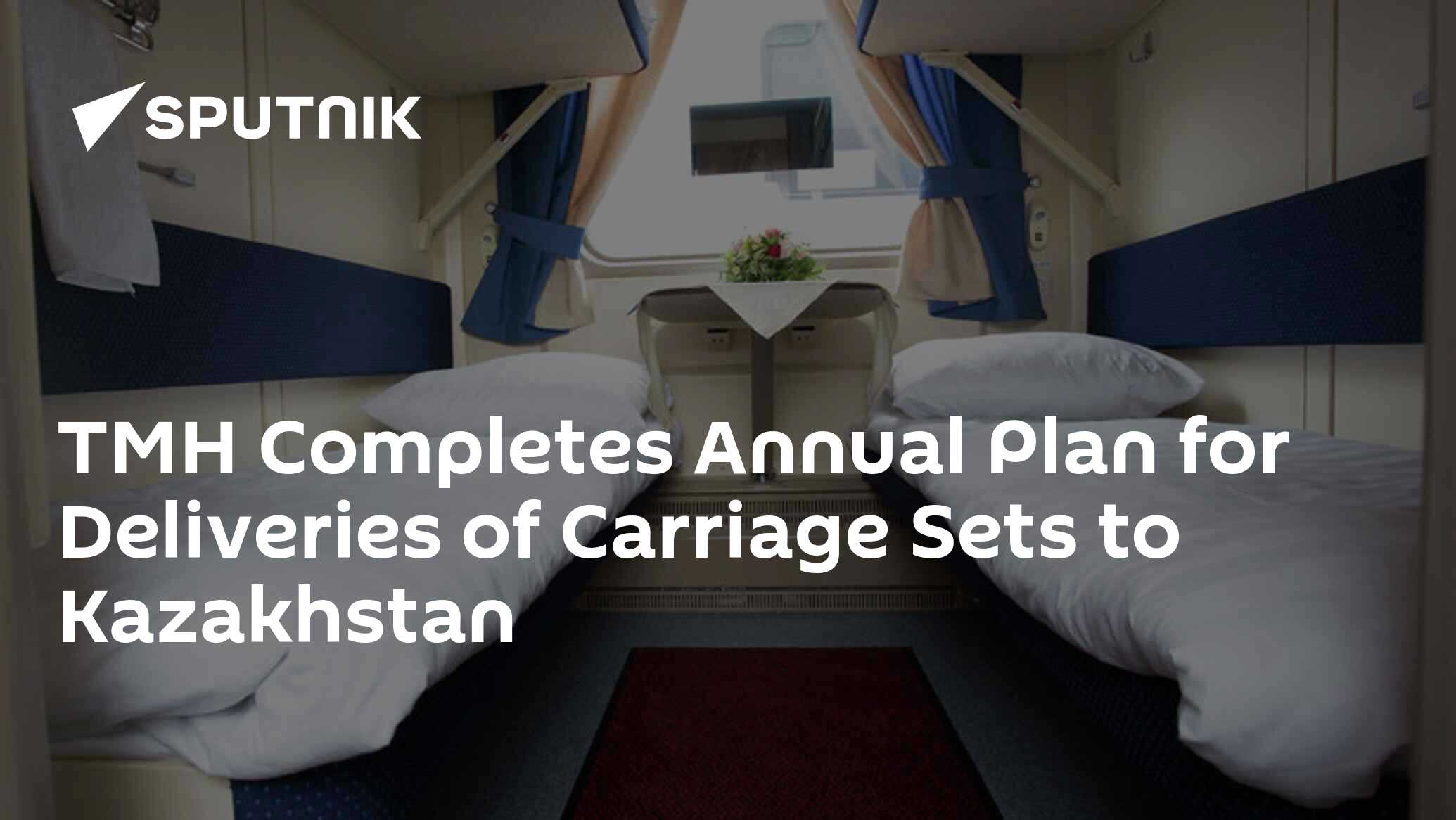TMH Completes Annual Plan for Deliveries of Carriage Sets to Kazakhstan