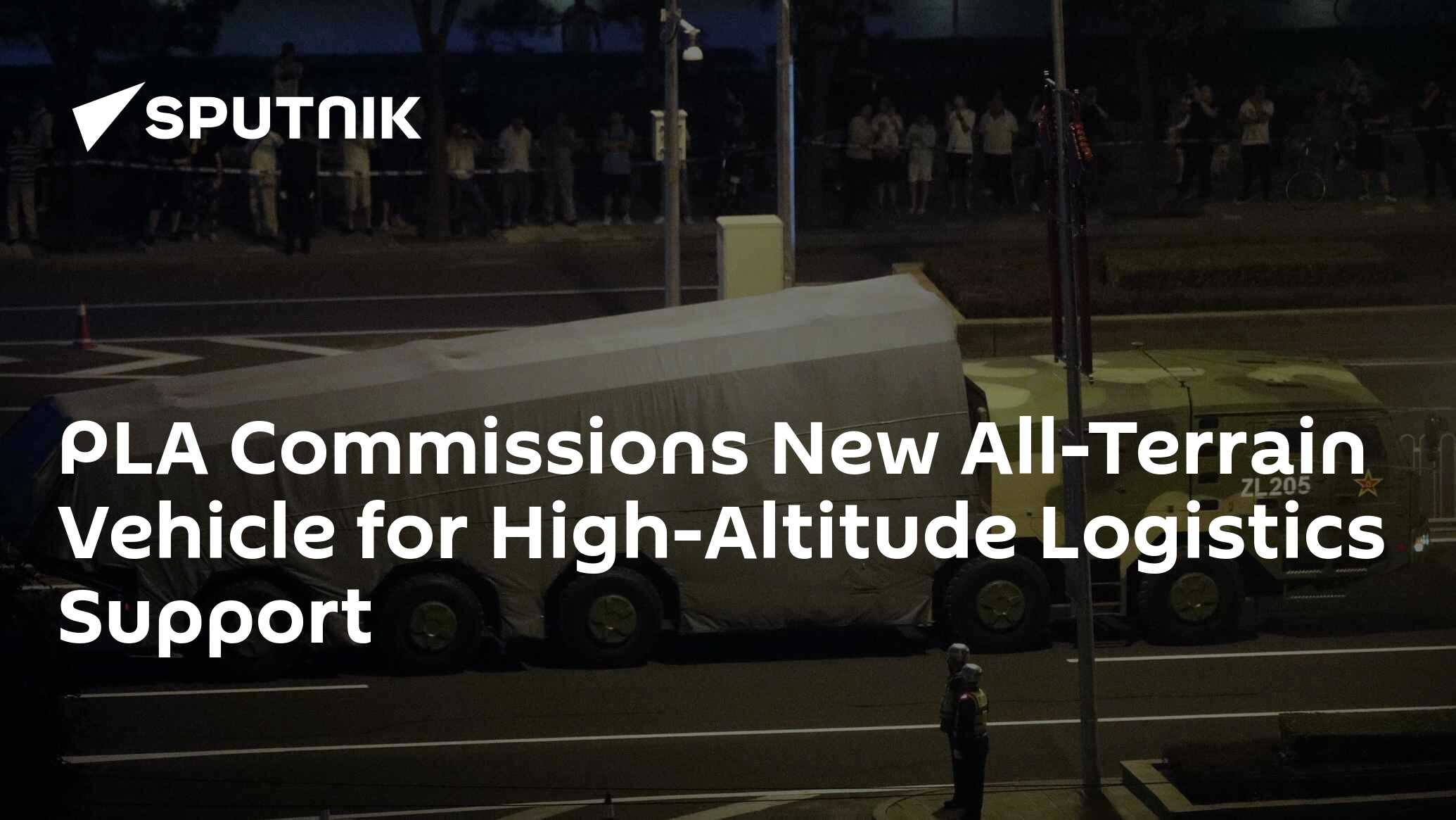 PLA Commissions New All-Terrain Vehicle for High-Altitude Logistics Support