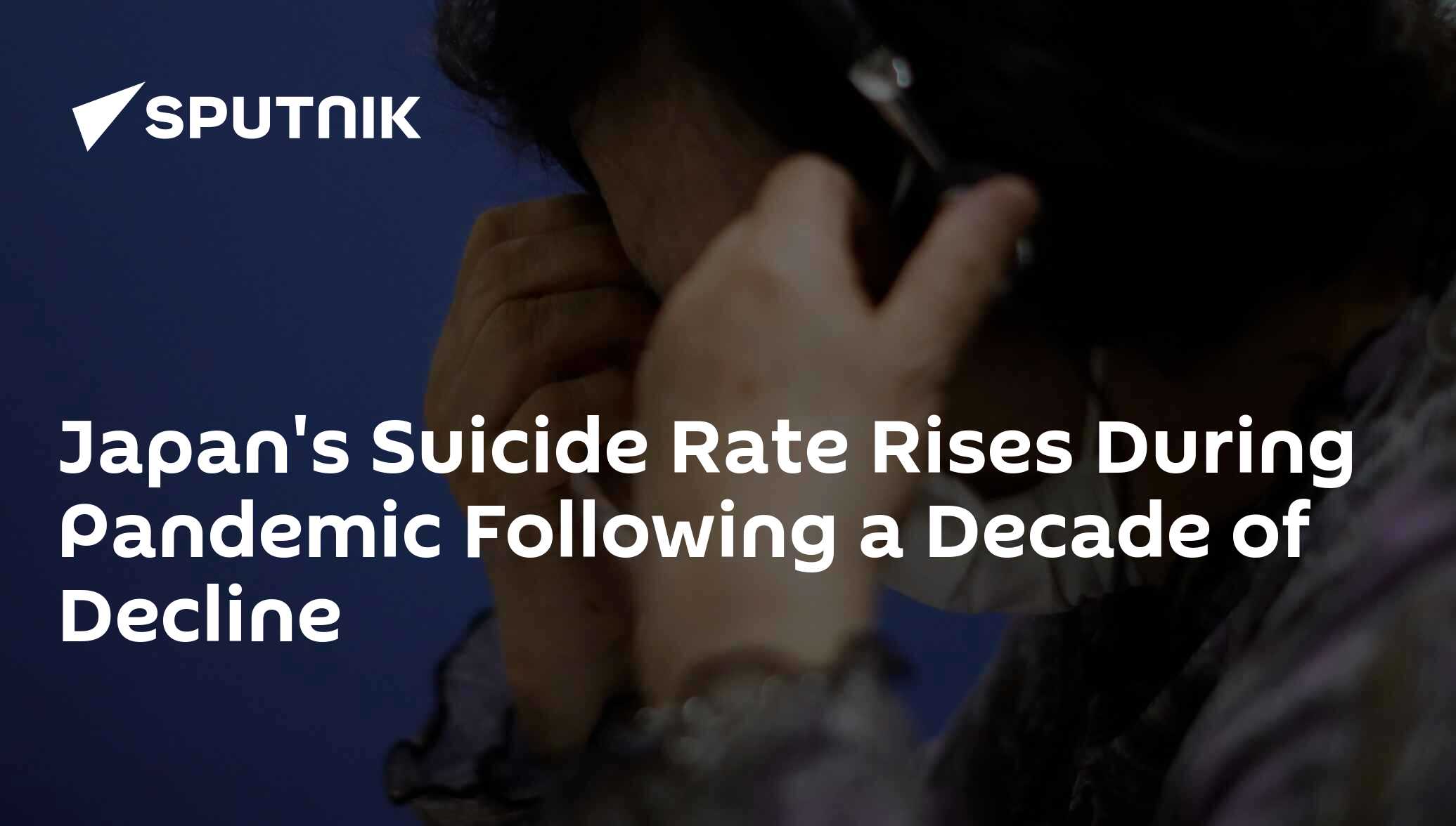 Japan's Suicide Rate Rises During Pandemic Following a Decade of Decline