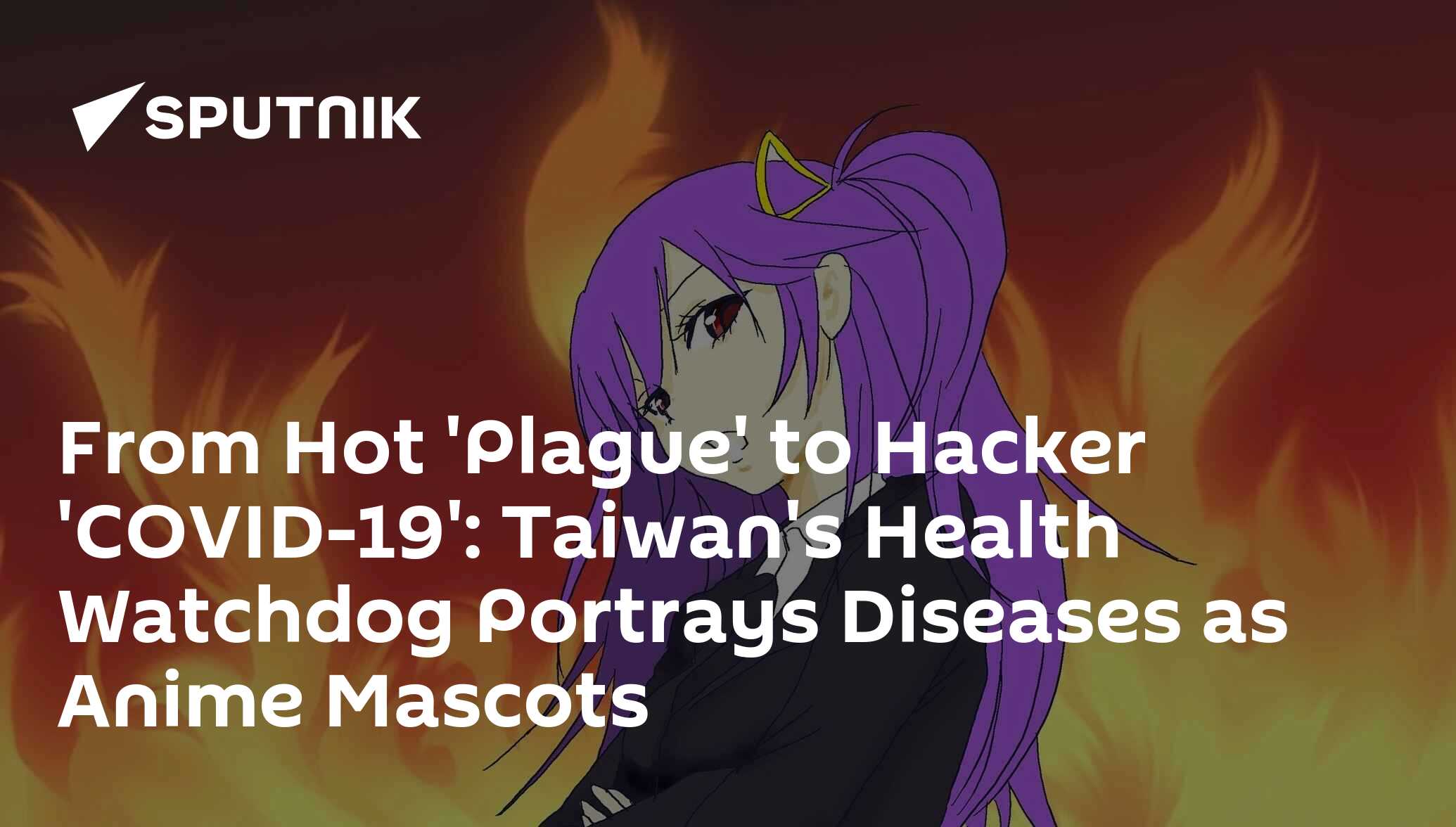 From Hot 'Plague' to Hacker 'COVID-19': Taiwan's Health Watchdog ...