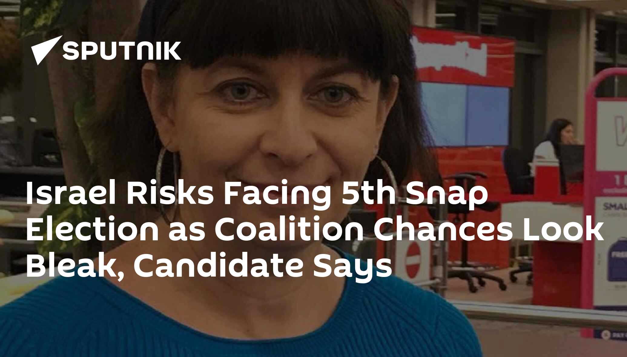 Israel Risks Facing 5th Snap Election as Coalition Chances Look Bleak ...
