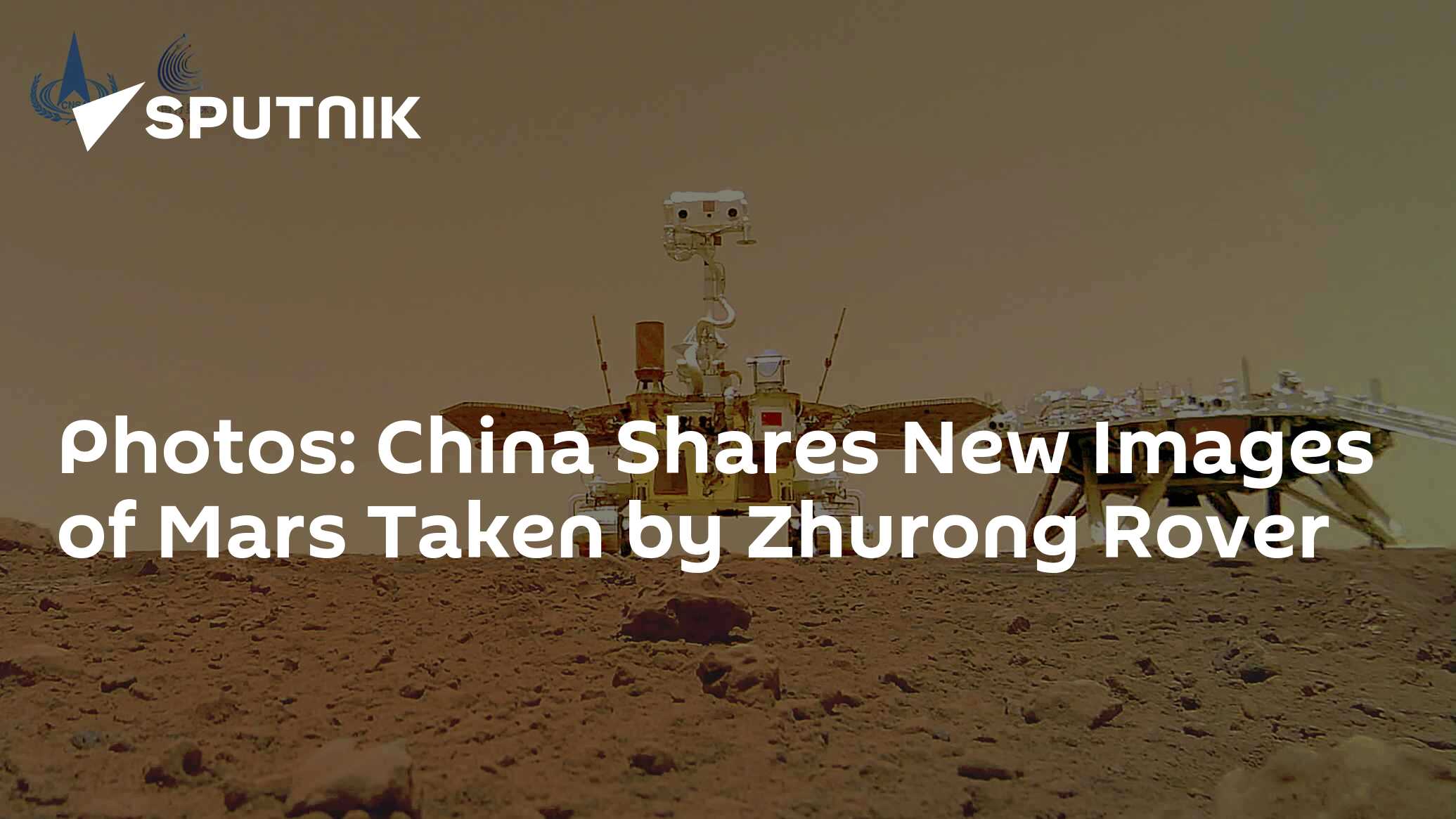 Photos: China Shares New Images of Mars Taken by Zhurong Rover - 10.07. ...