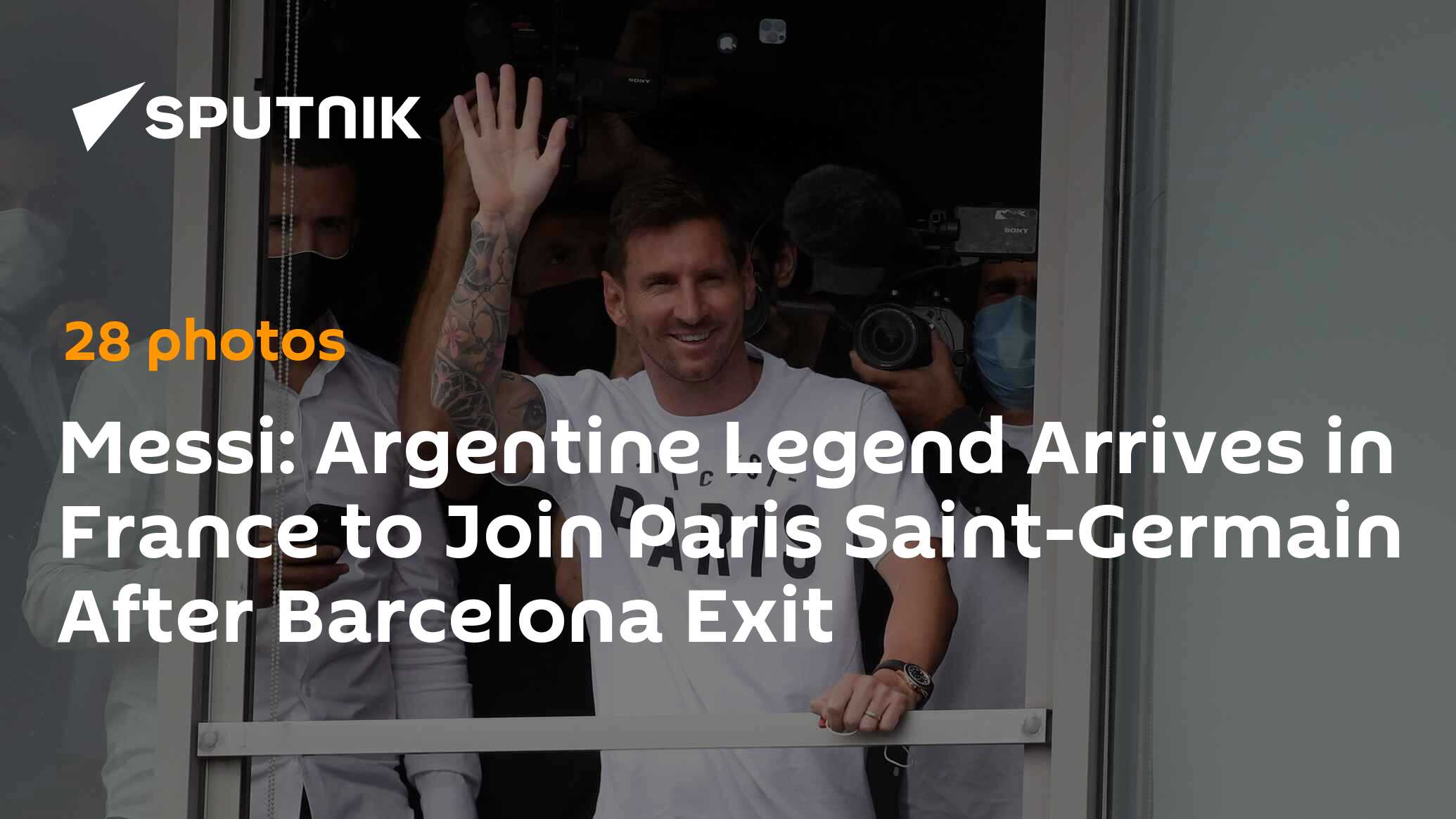Messi: Argentine Legend Arrives in France to Join Paris Saint-Germain ...