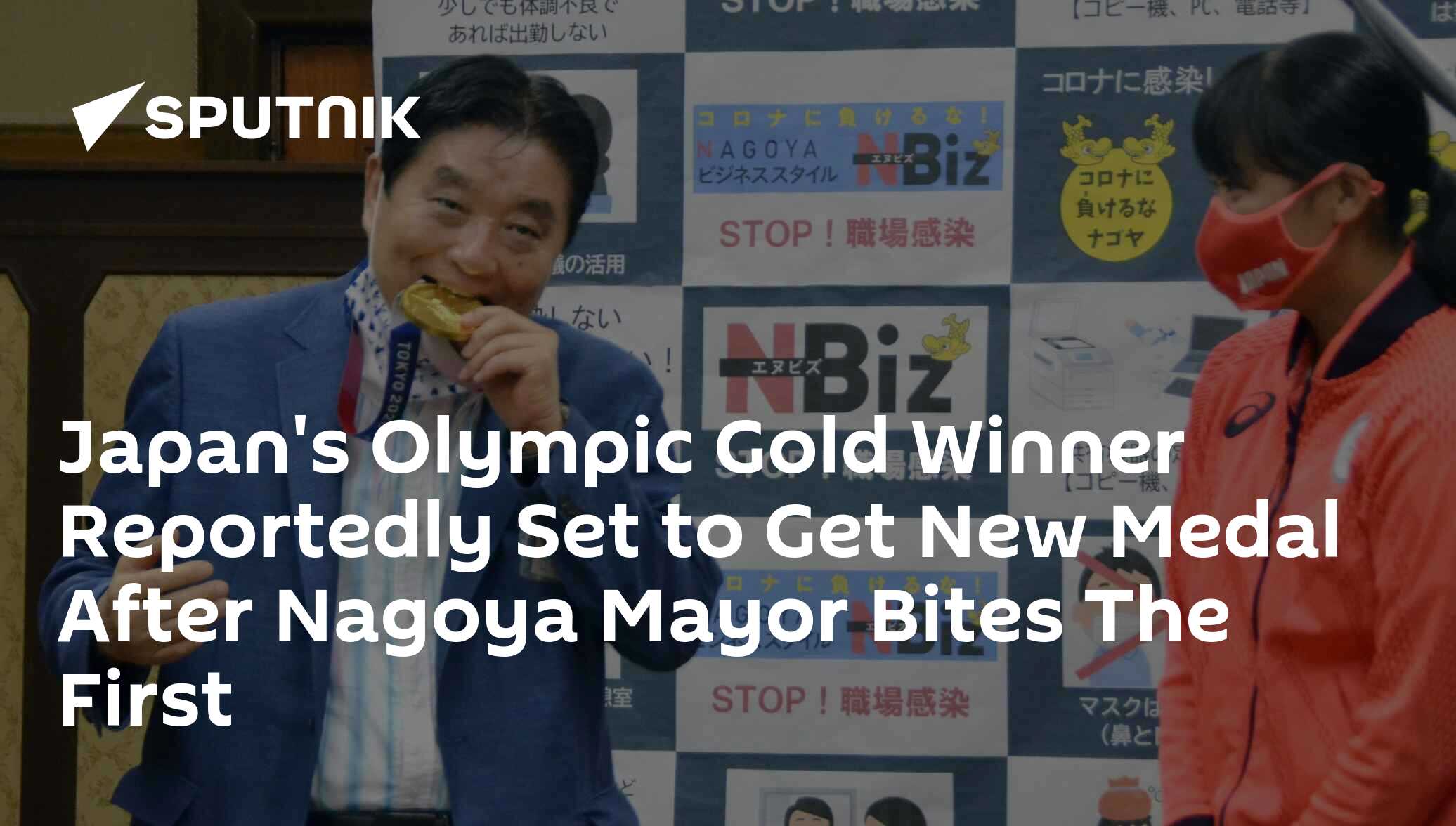 Japan's Olympic Gold Winner Reportedly Set to Get New Medal After ...