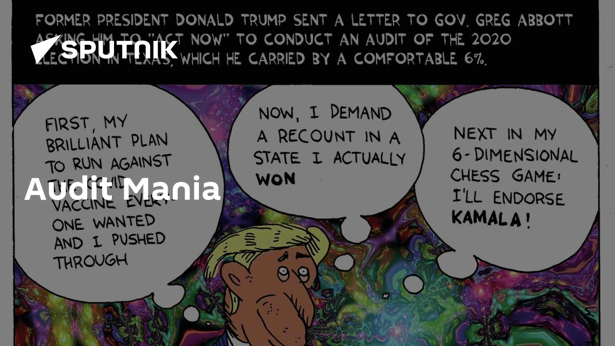 Audit Mania - 24.09.2021, Sputnik International