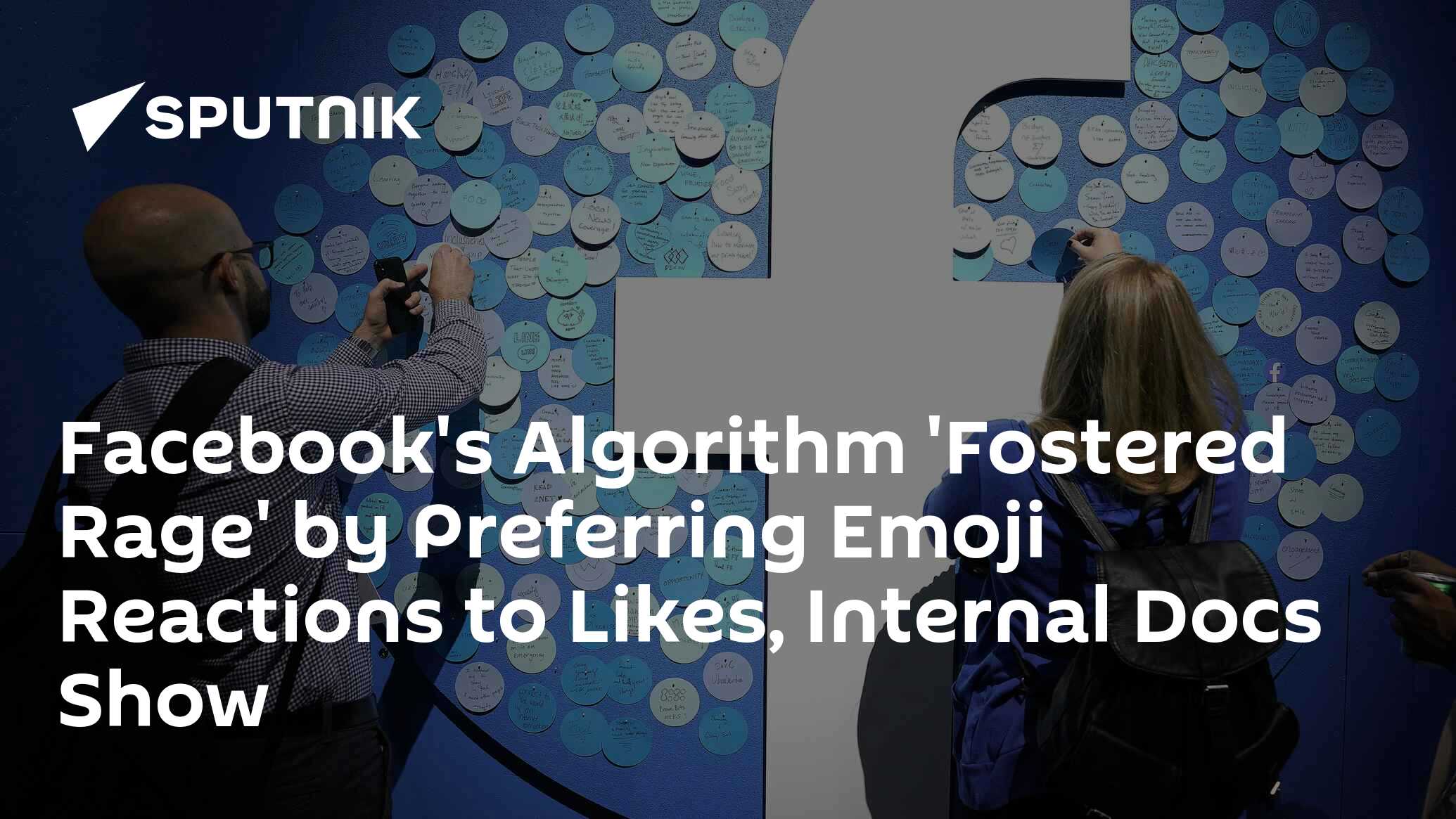 Facebook's Algorithm 'Fostered Rage' by Preferring Emoji Reactions to ...