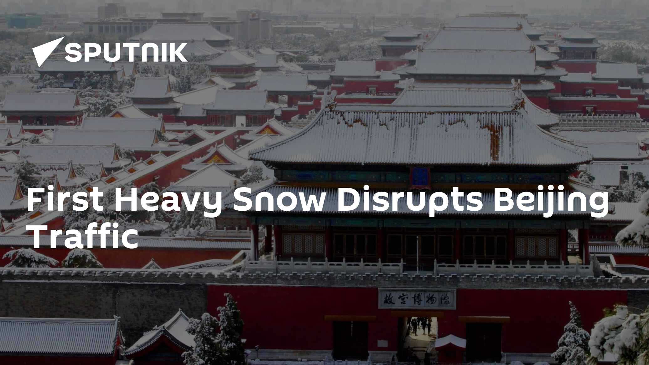 First Heavy Snow Disrupts Beijing Traffic - 07.11.2021, Sputnik ...