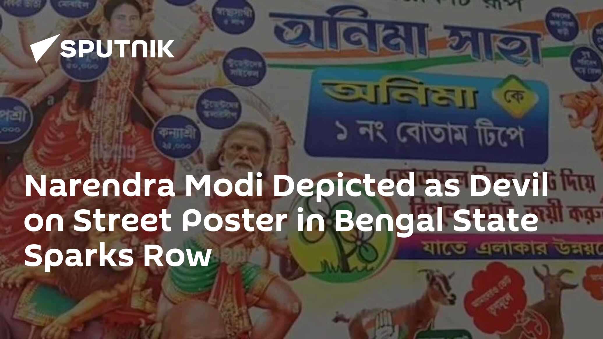 Narendra Modi Depicted as Devil on Street Poster in Bengal State Sparks ...