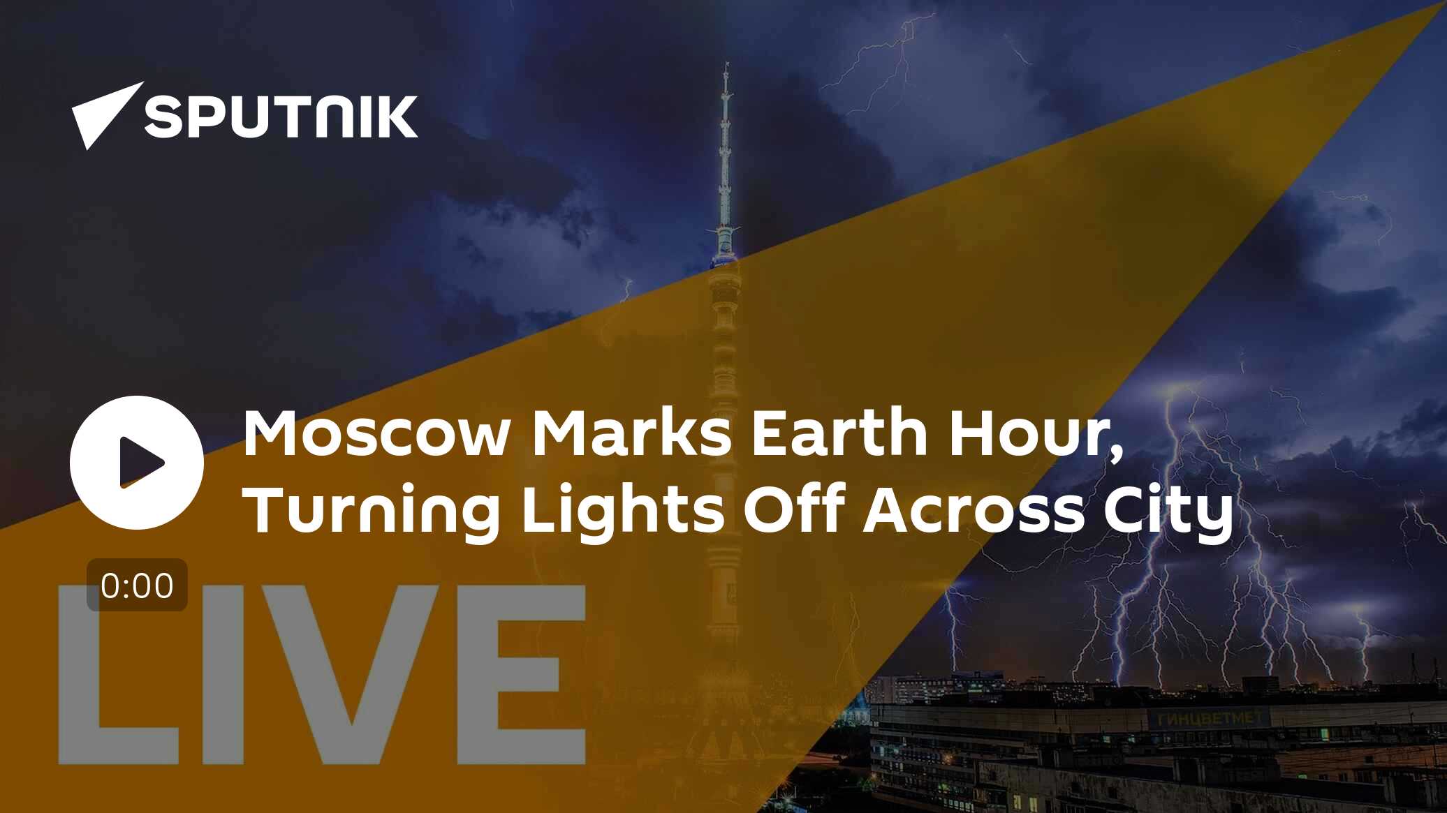 Moscow Holds Earth Hour, Turning Lights Off Across City