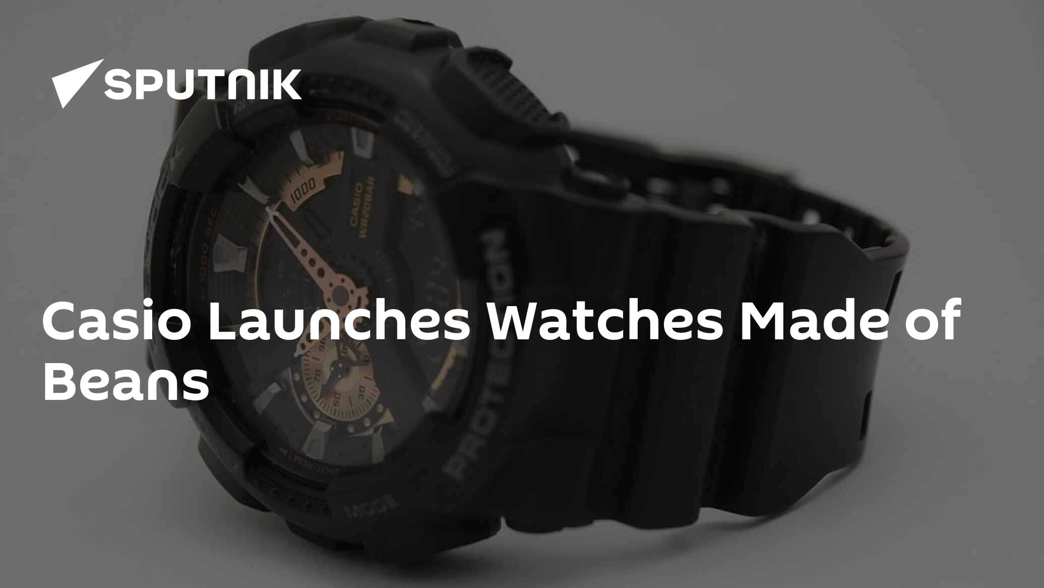 Casio Launches Watches Made of Beans - 21.04.2022, Sputnik International