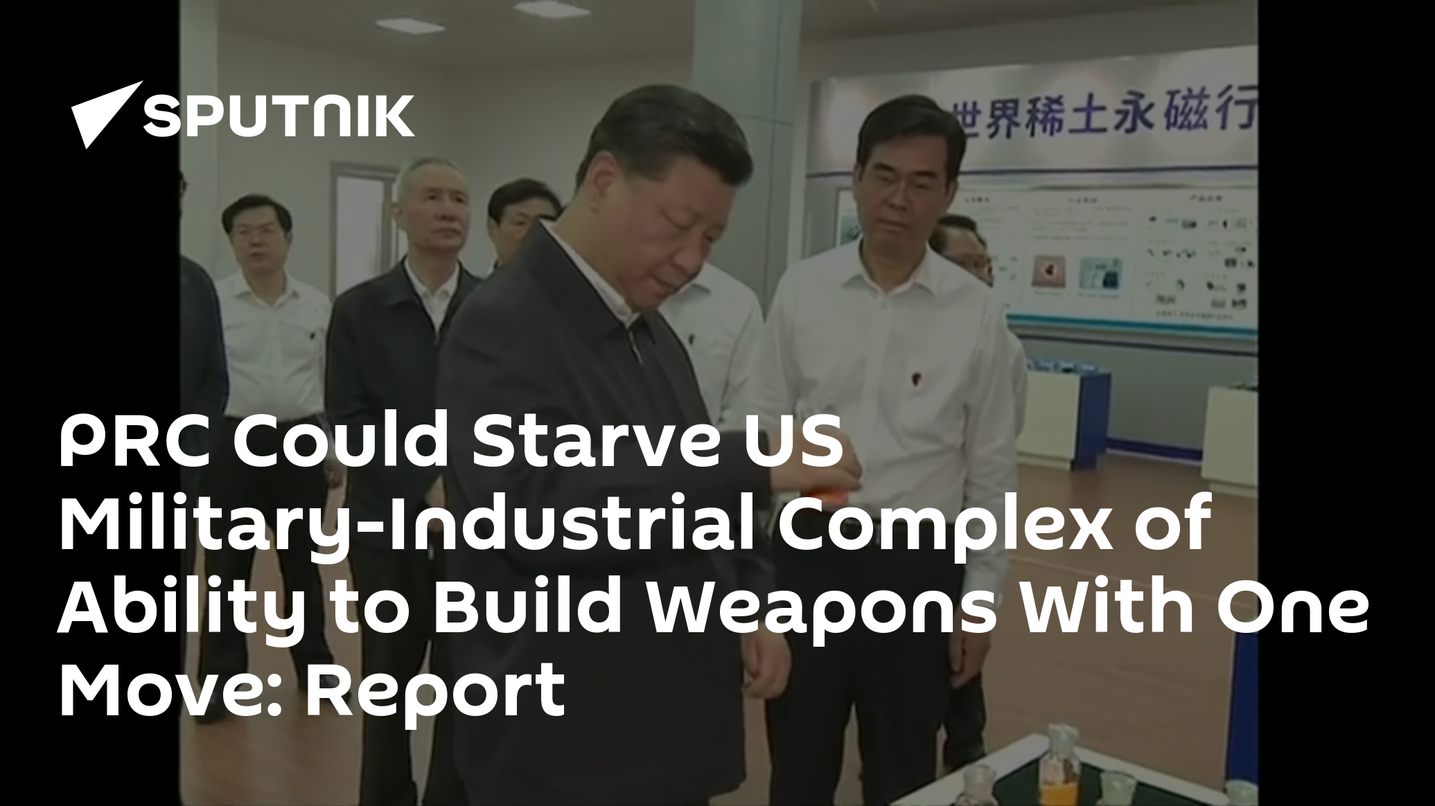 PRC Could Starve US Military-Industrial Complex of Ability to Build ...