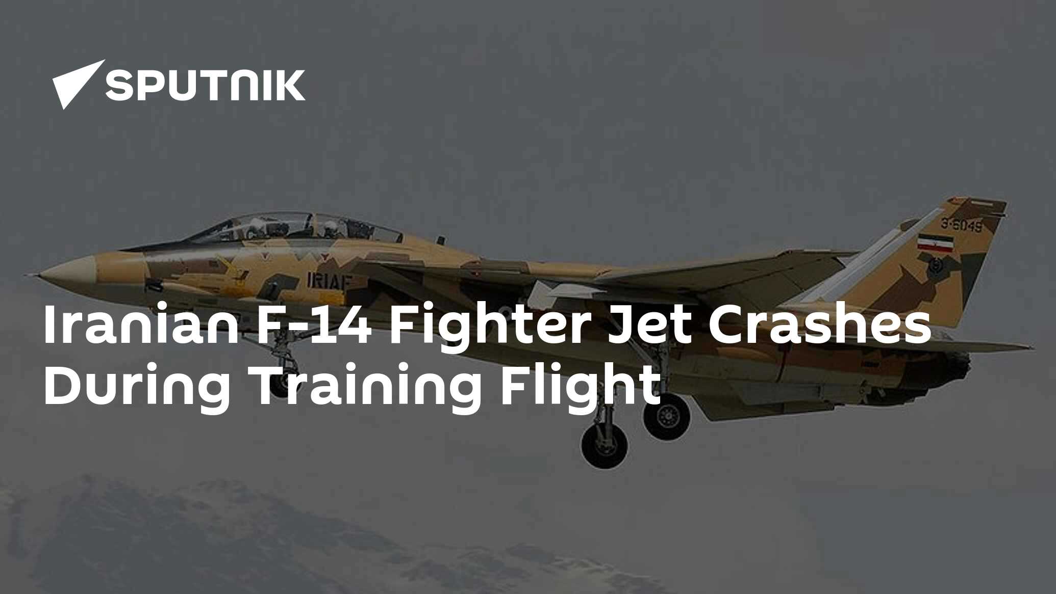Iranian F-14 Fighter Jet Crashes During Training Flight - 18.06.2022 ...