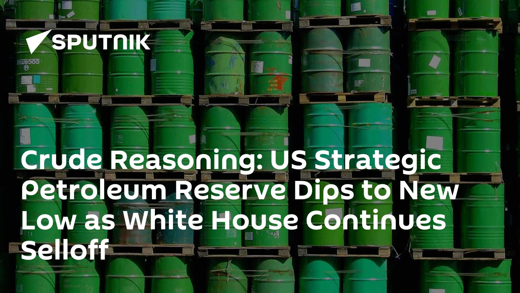Crude Reasoning: US Strategic Petroleum Reserve Dips to New Low as ...