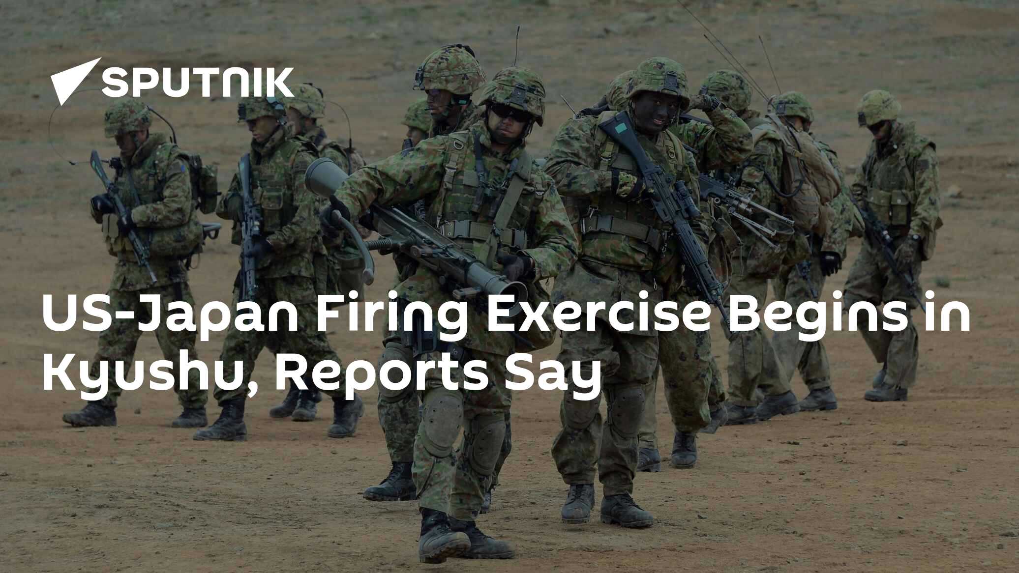 US-Japan Firing Exercise Begins in Kyushu, Reports Say - 28.08.2022 ...