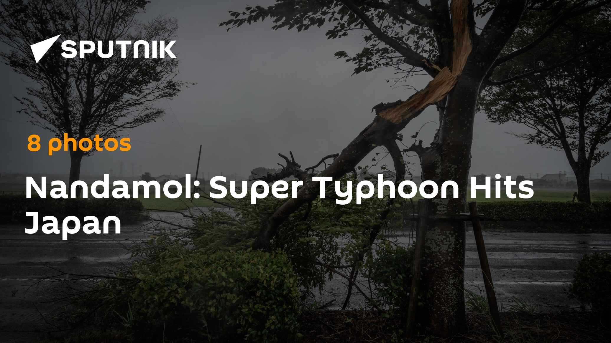 Nandamol: Super Typhoon Hits Japan - 19.09.2022, Sputnik International