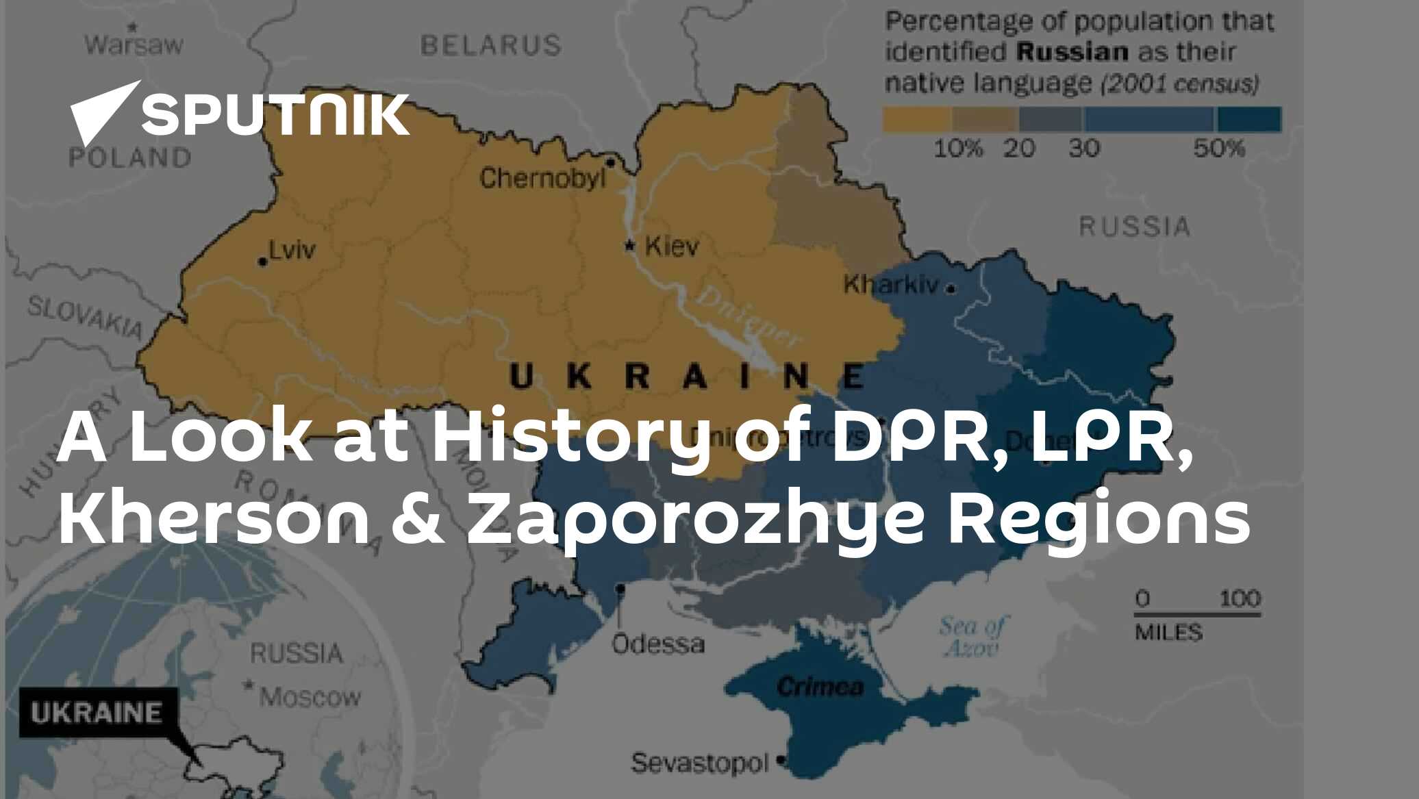 A Look at History of DPR, LPR, Kherson & Zaporozhye Regions - 23.09. ...