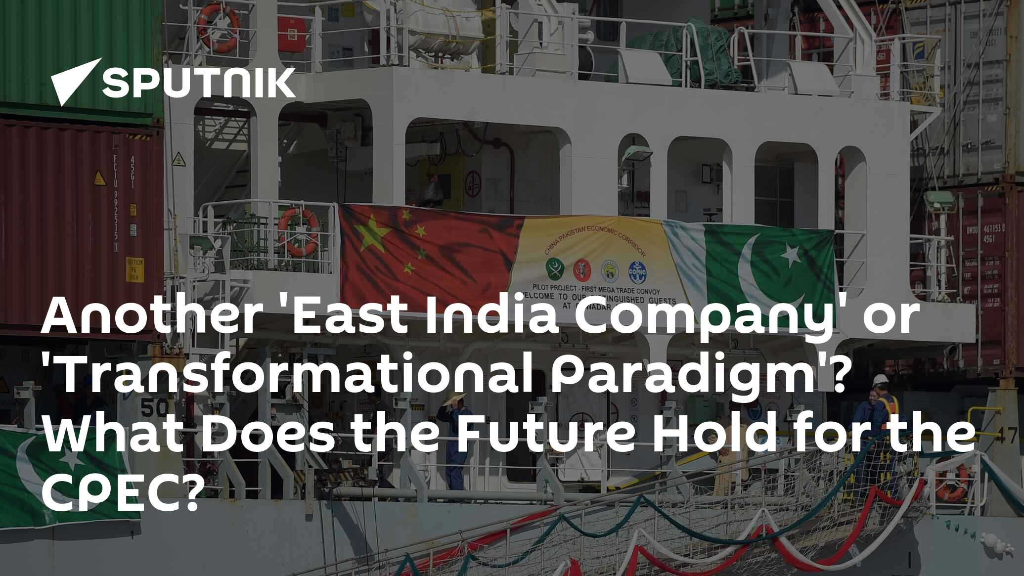Another 'East India Company' or 'Transformational Paradigm'? What Does ...