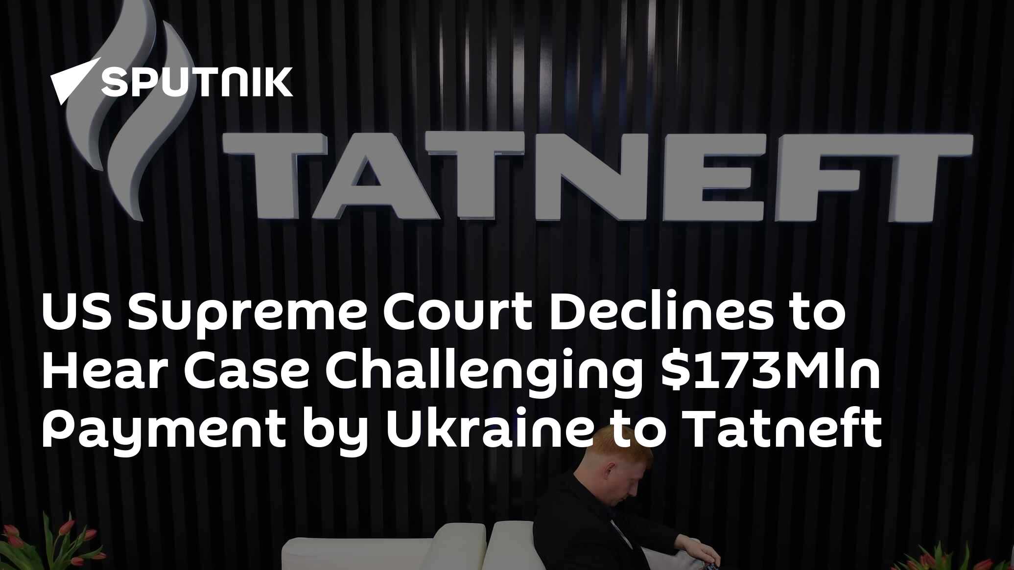 Us Supreme Court Declines To Hear Case Challenging 173mln Payment By