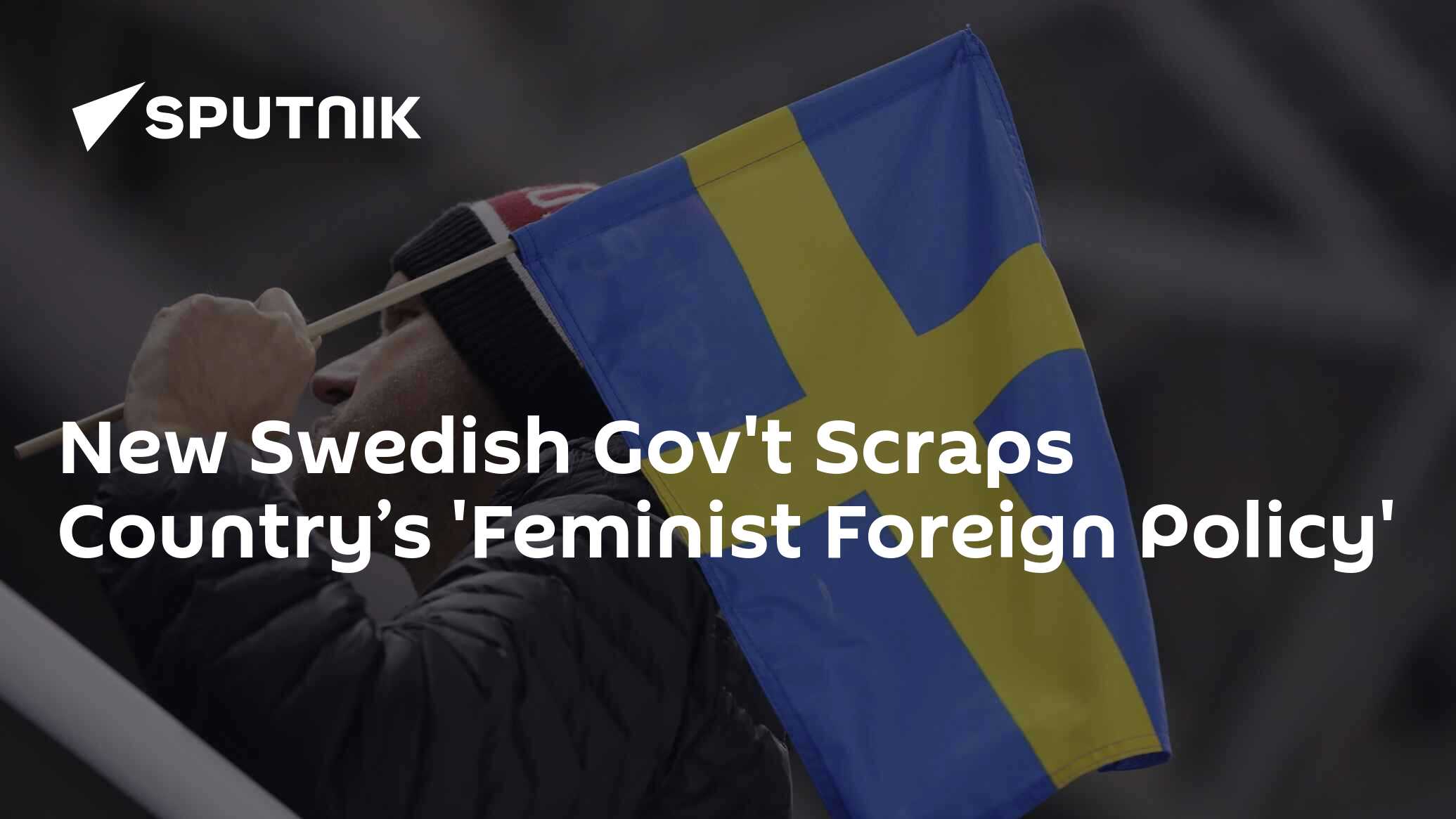 New Swedish Gov't Scraps Country’s 'Feminist Foreign Policy' - 19.10.2022, Sputnik International