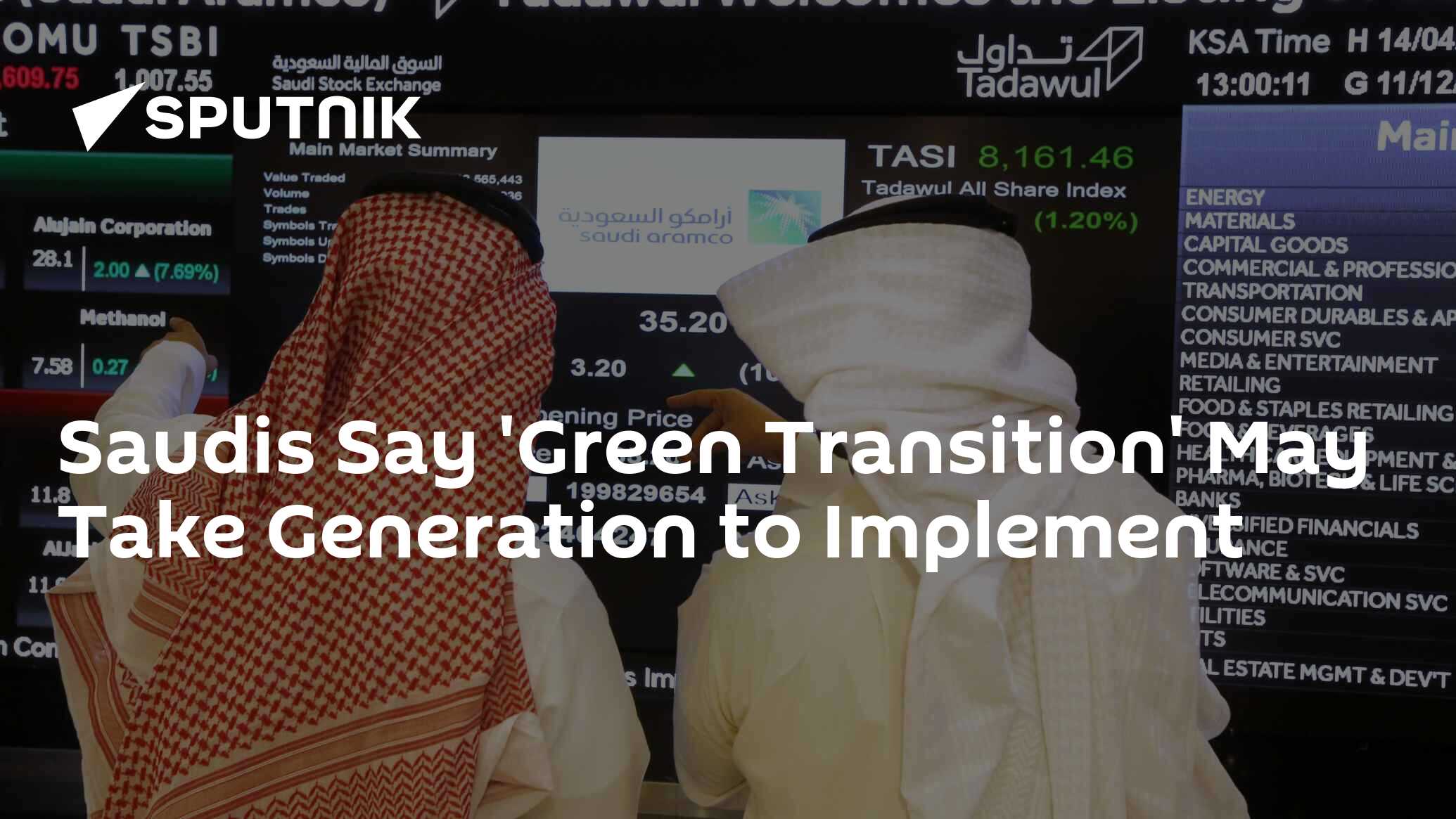 Saudis Say 'Green Transition' May Take Generation to Implement - 26.10.2022, Sputnik International