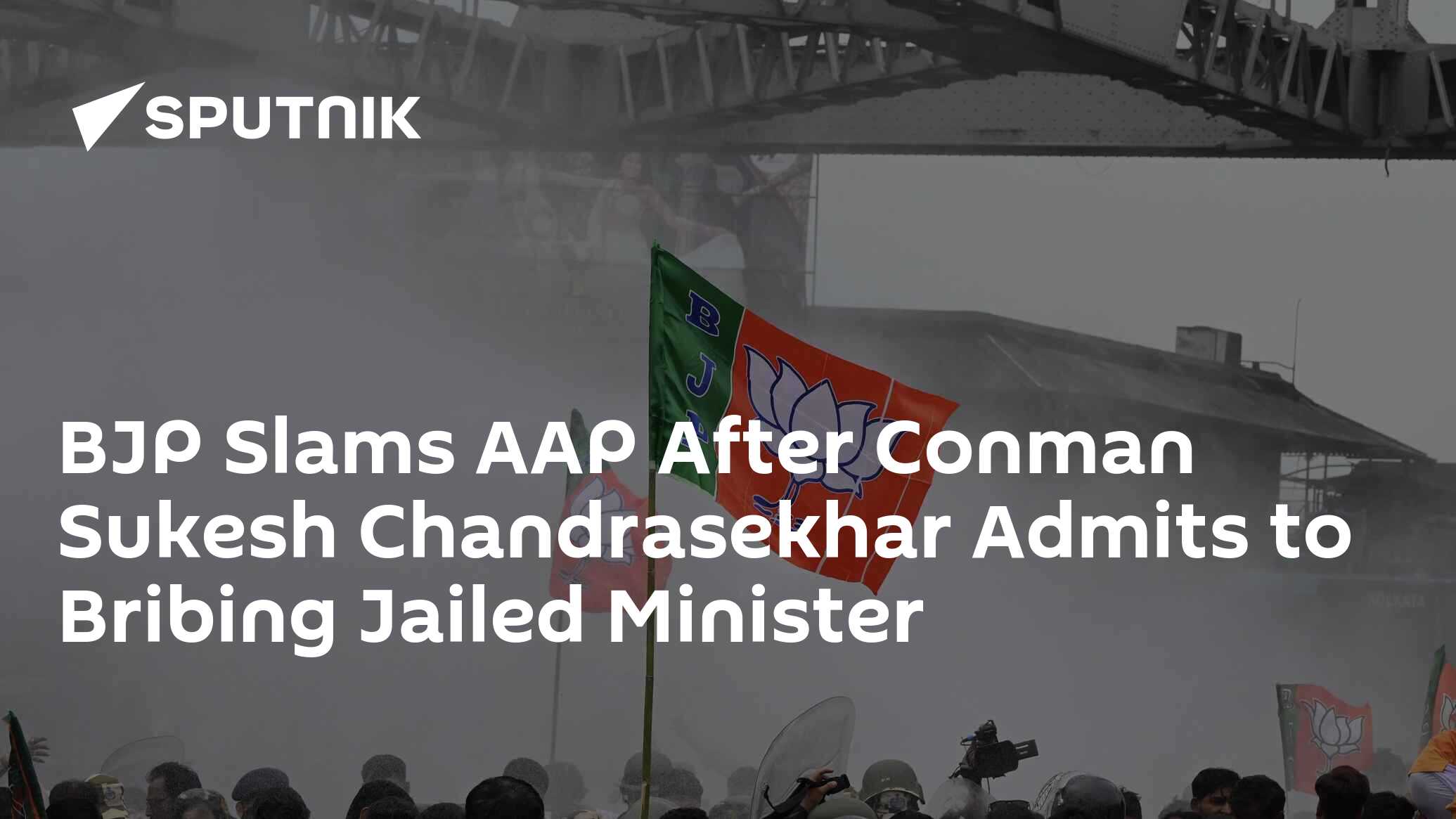 BJP Slams AAP After Conman Sukesh Chandrasekhar Admits to Bribing ... BJP Slams AAP After Conman Sukesh Chandrasekhar Admits to Bribing ...
