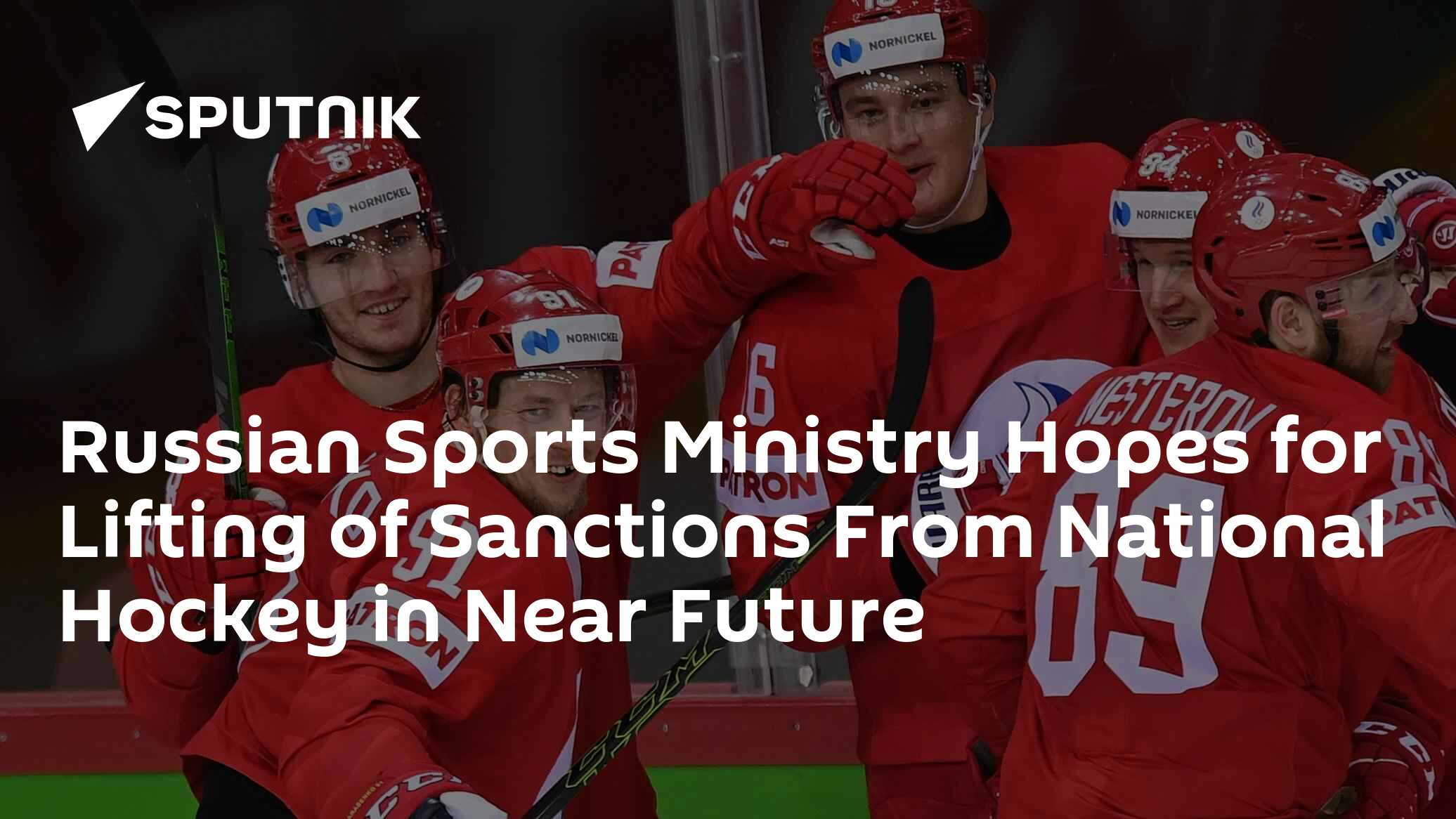 Russian Sports Ministry Hopes for Lifting of Sanctions From National ...
