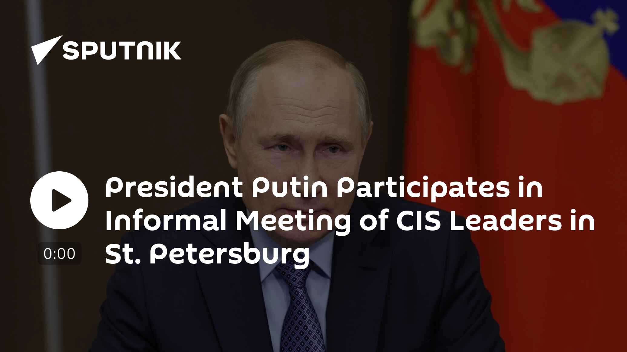 Putin takes part in informal summit of CIS leaders