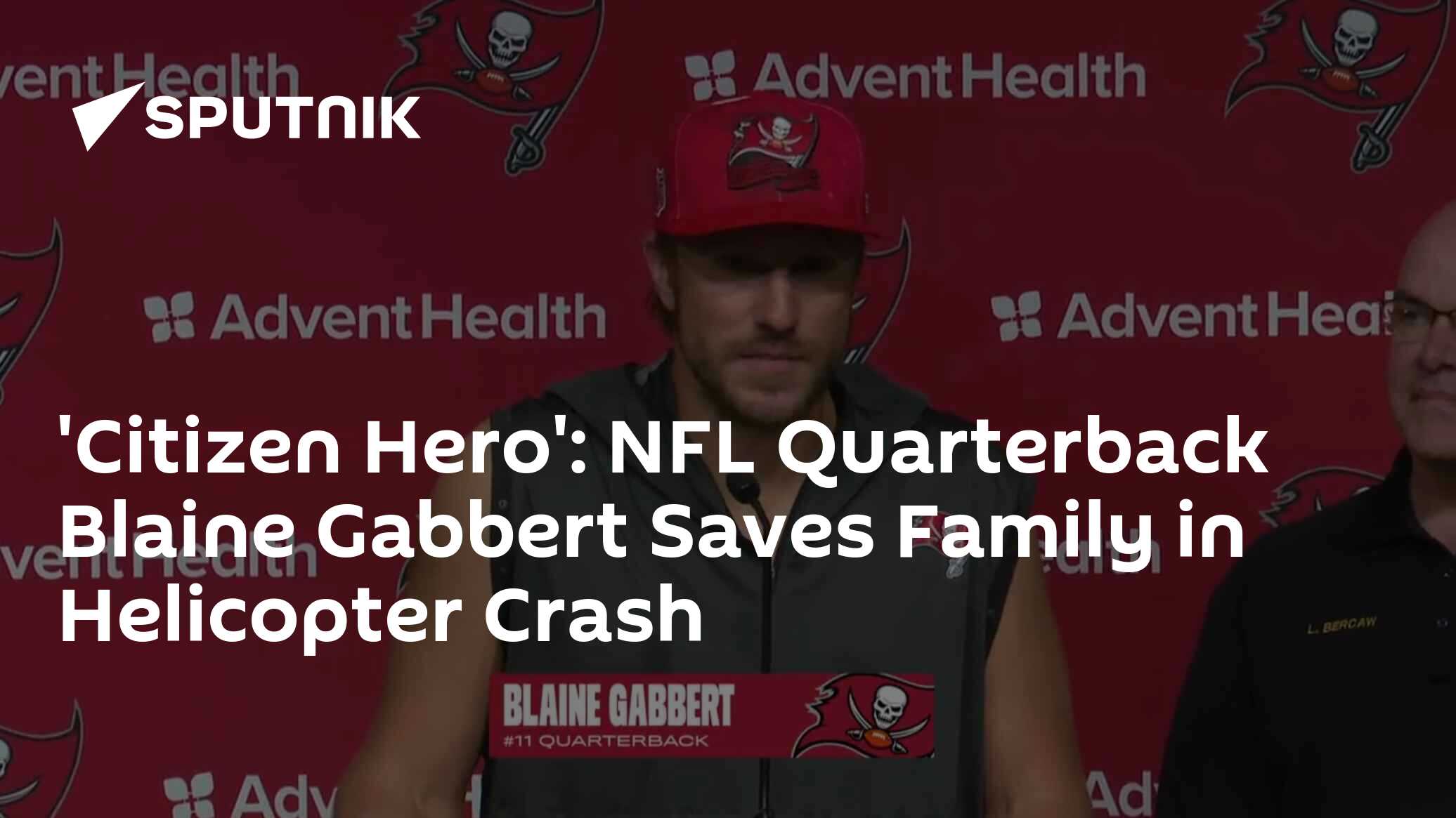 'Citizen Hero': NFL Quarterback Blaine Gabbert Saves Family in ...