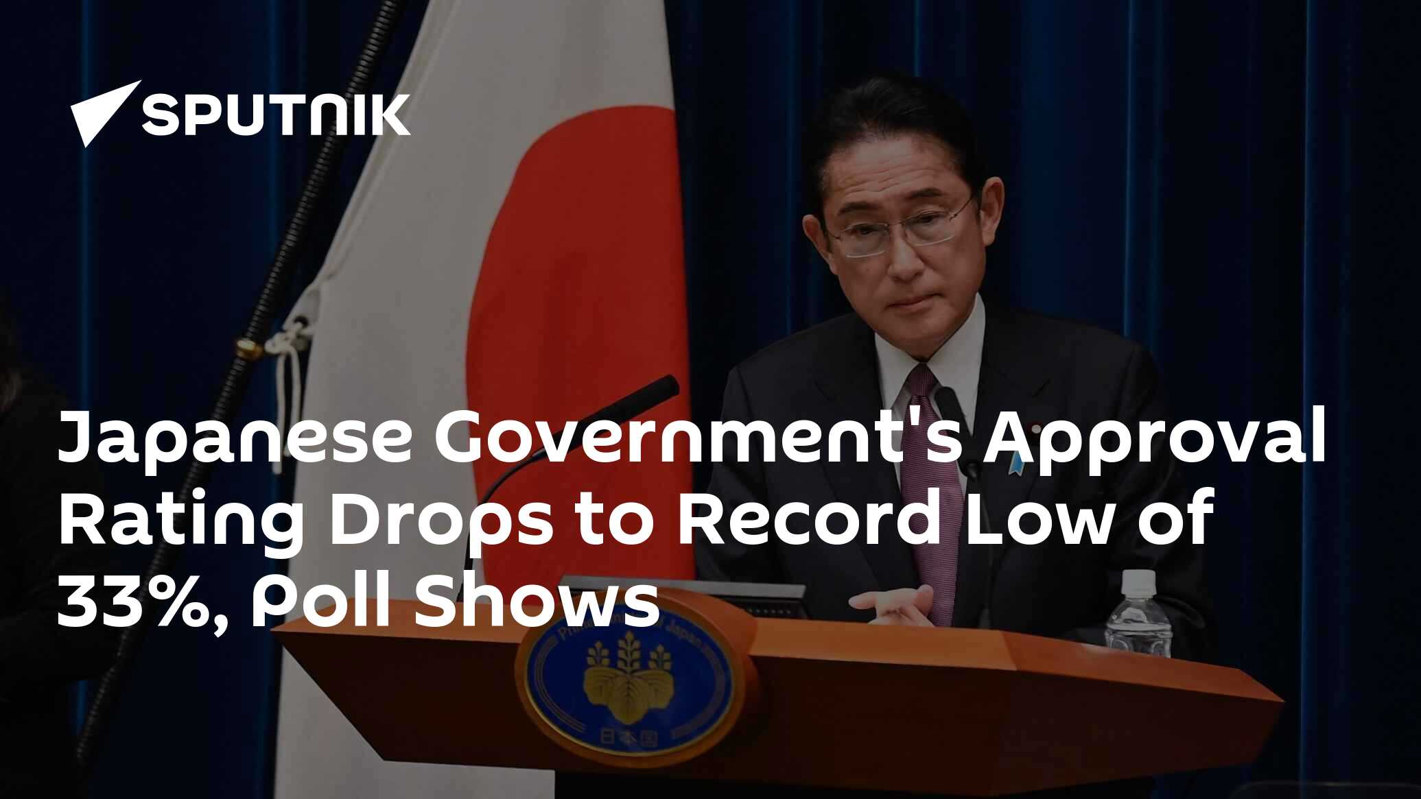 Japanese Government's Approval Rating Drops to Record Low of 33%, Poll ...