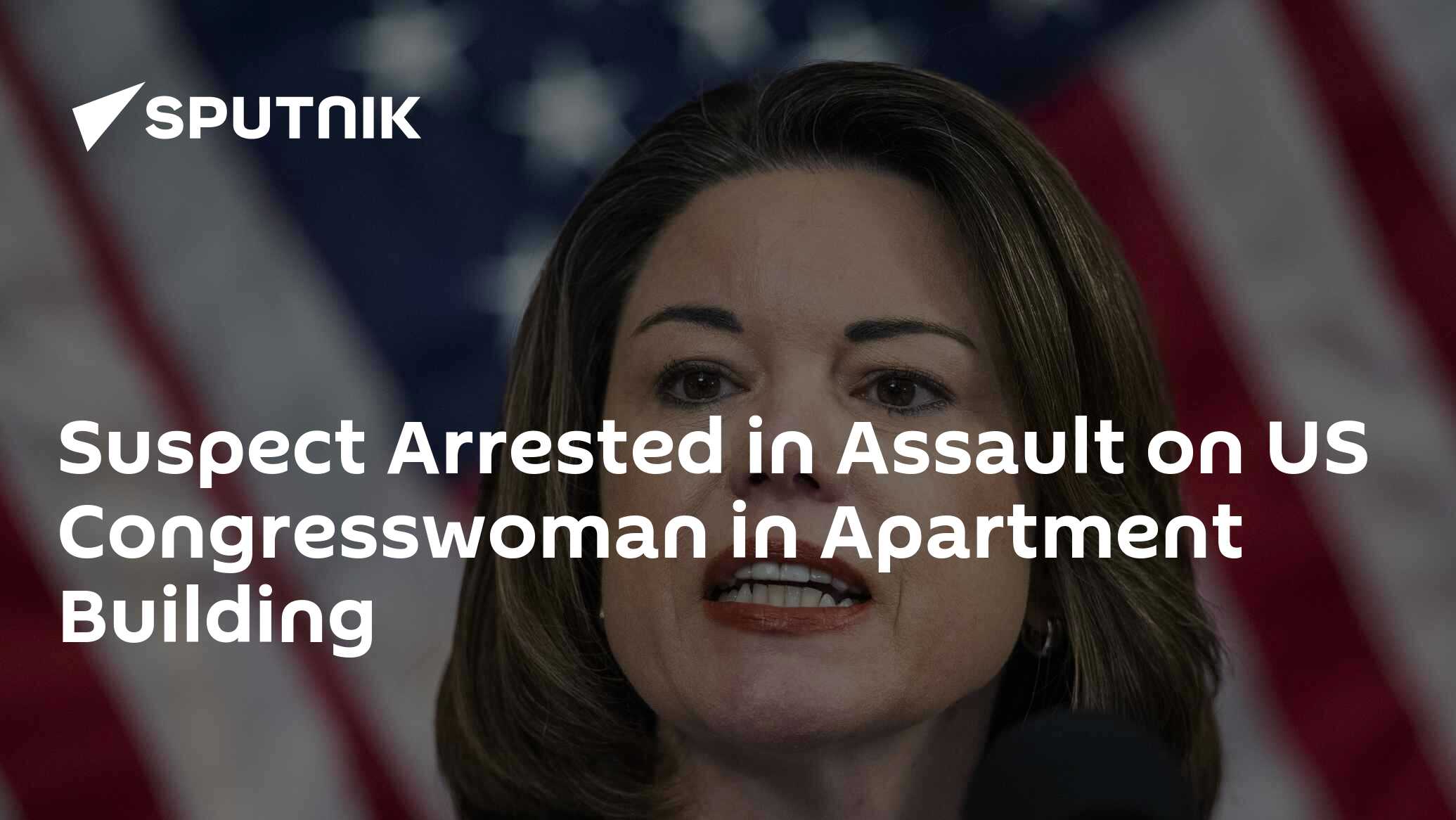 Suspect Arrested in Assault on US Congresswoman in Apartment Building ...