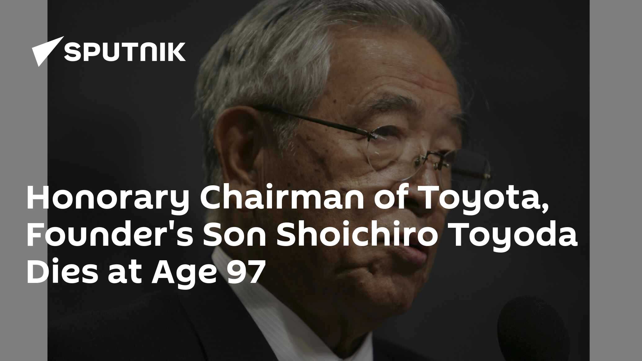Honorary Chairman of Toyota, Founder's Son Shoichiro Toyoda Dies at Age 97