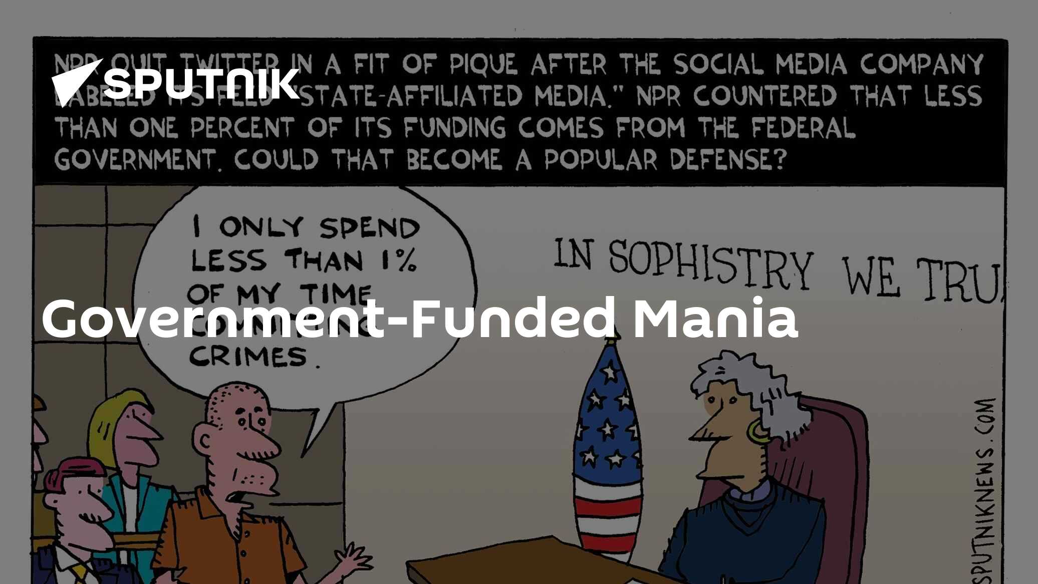 Government-Funded Mania