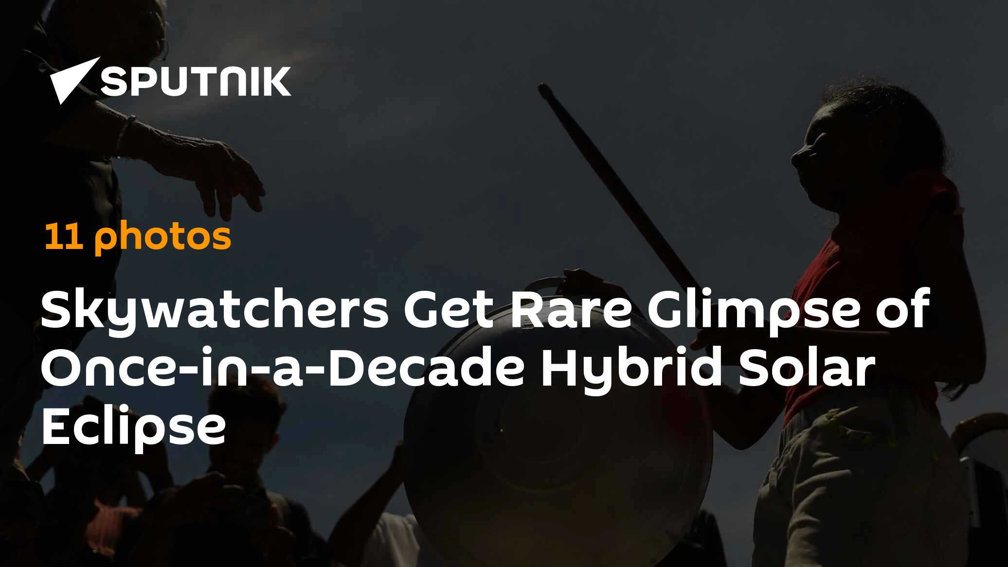 Rarest Hybrid Solar Eclipse