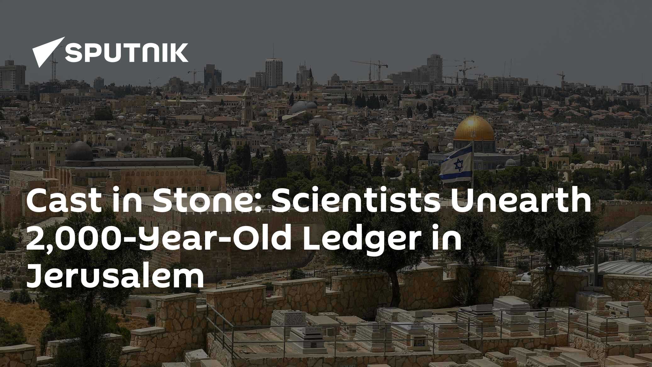Cast in Stone: Scientists Unearth 2,000-Year-Old Ledger in Jerusalem ...