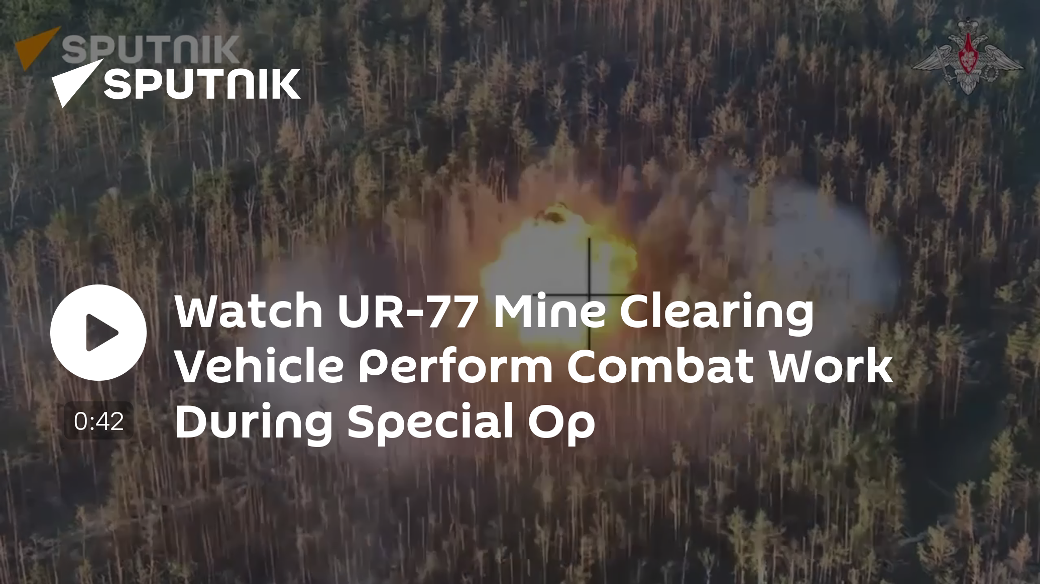 Watch UR-77 Mine Clearing Vehicle Perform Combat Work During Special Op ...