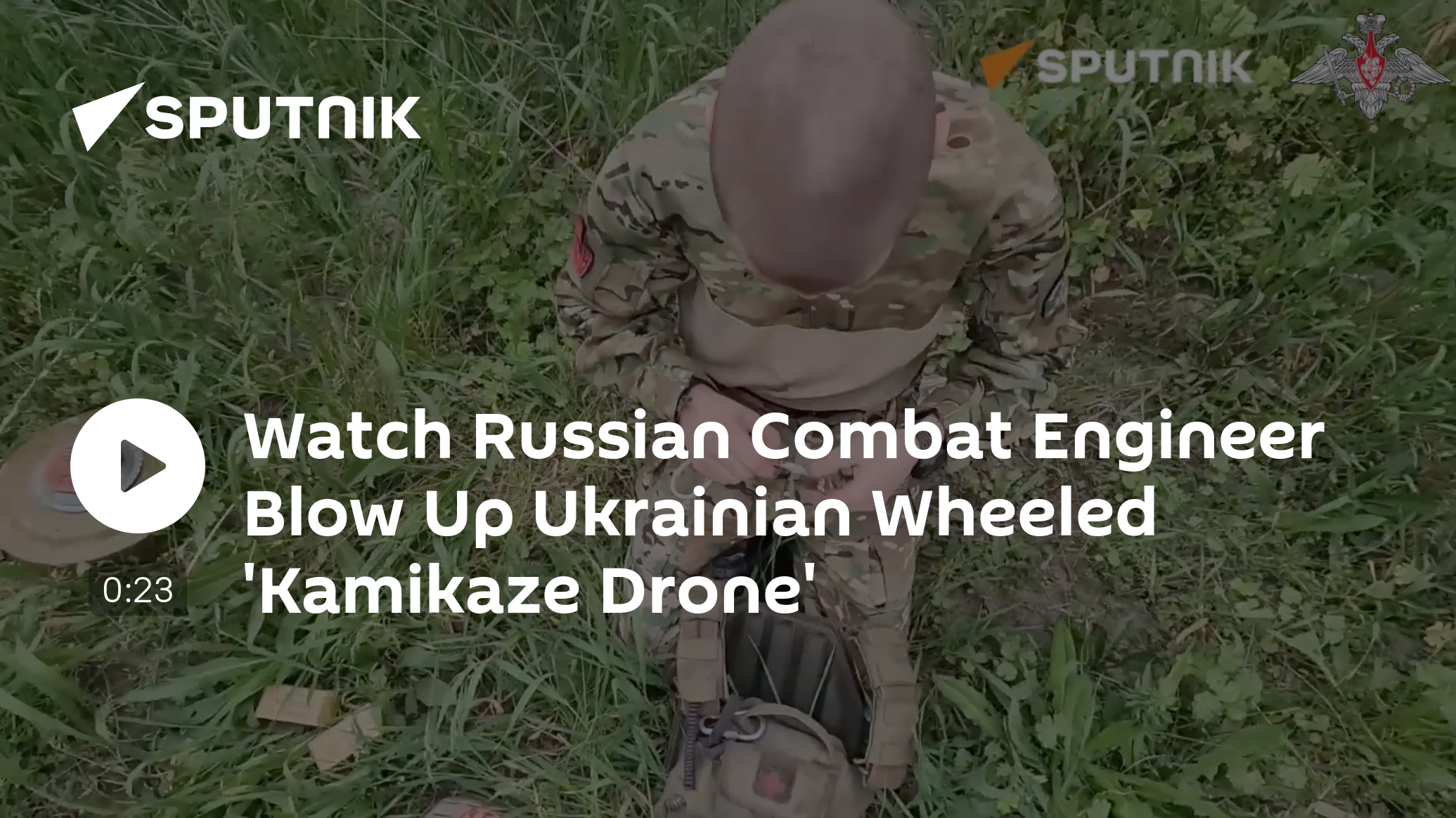 Watch Russian Combat Engineer Blow Up Ukrainian Wheeled 'Kamikaze Drone'